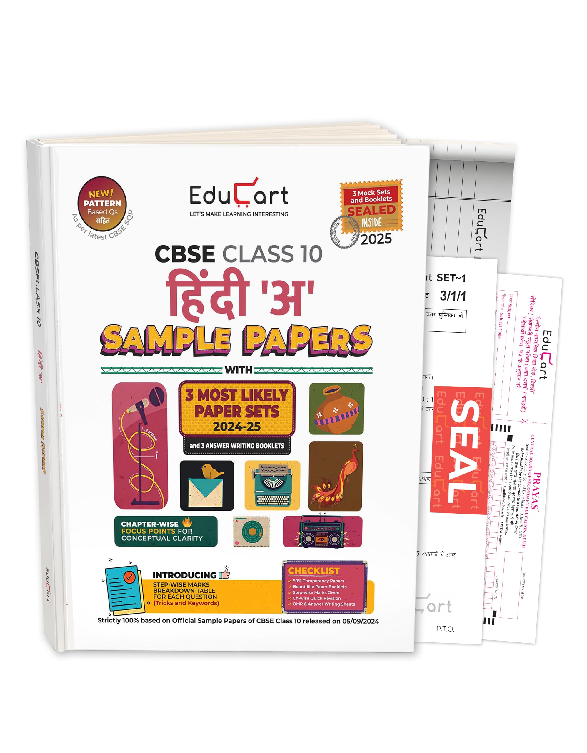 Educart CBSE Hindi A Class 10 Sample Papers 2024-25 (With exclusive ...