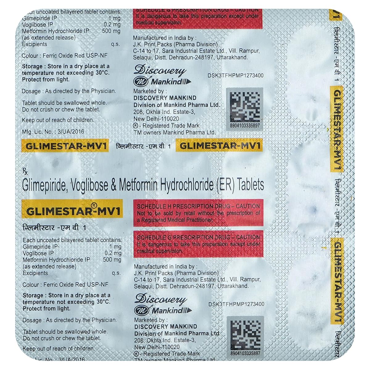 Glimestar-MV1 - Strip of 15 Tablets : Amazon.in: Health & Personal Care