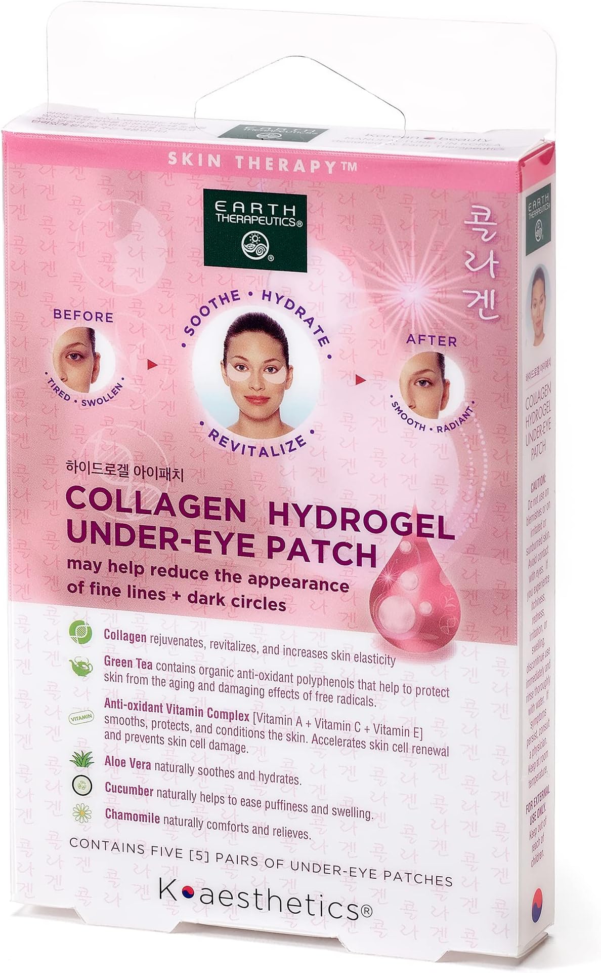 Amazon.com: Earth Therapeutics Hydrogel Collagen Under-Eye Patches ...