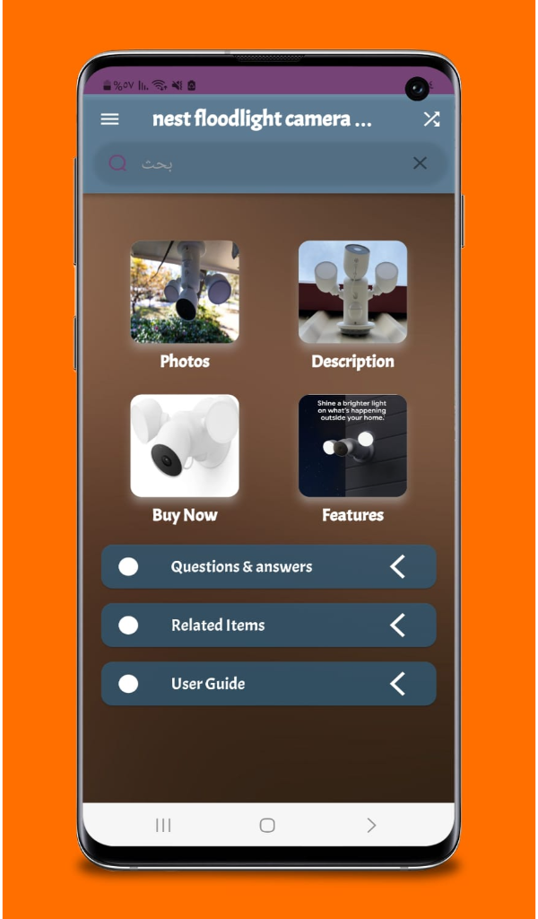 nest floodlight camera guide - App on Amazon Appstore