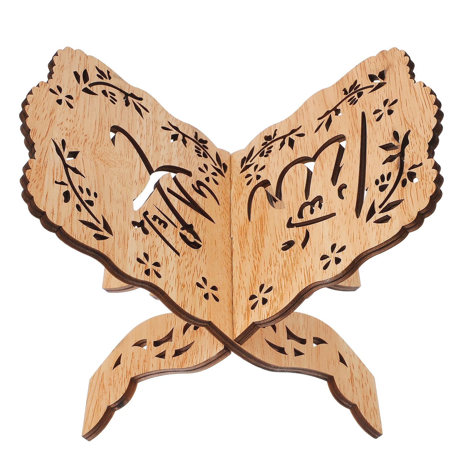 Amazon.com : Wooden Quran Holder Bible Stand Prayer Book Bible Stand ...