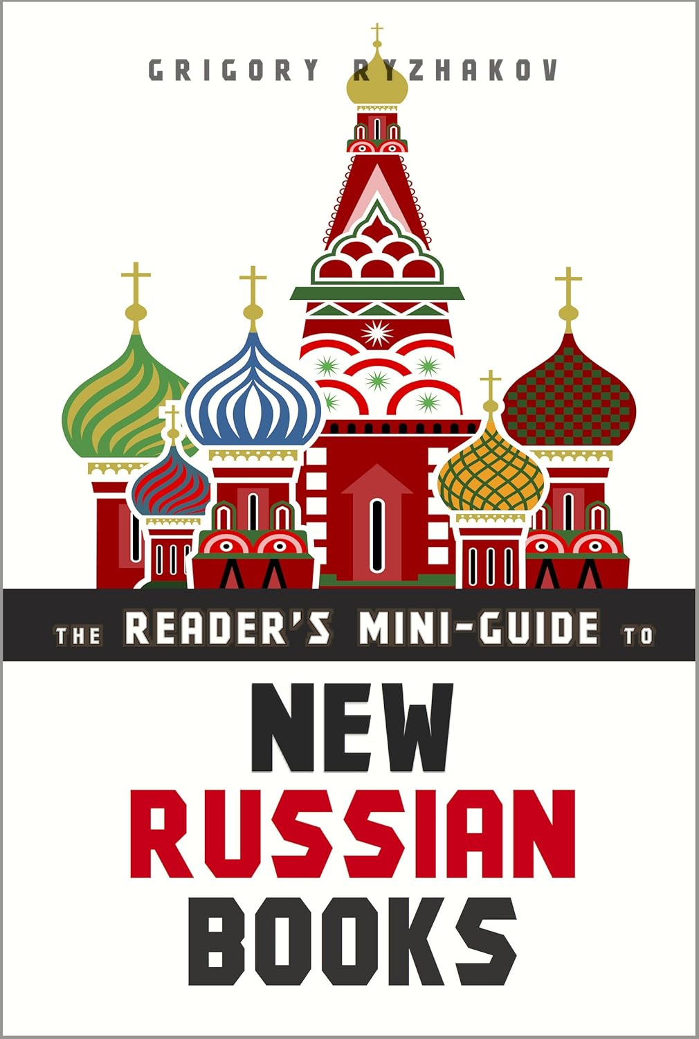 Amazon.com: The Reader's Mini-Guide to New Russian Books: A Catalog of ...
