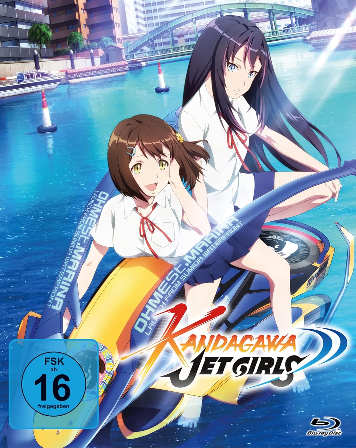 Kandagawa Jet Girls - Komplett-Set [Blu-ray]: Amazon.de: Namaki, Rin, Aoi, Misa, Peach, Jennifer ...