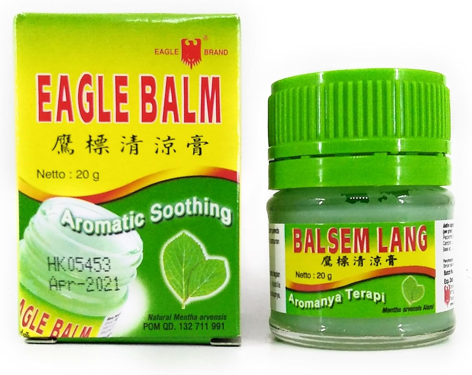Eagle Brand Cap Lang Balsem Lang Balm with Aromatic Soothing, 20 Gram ...