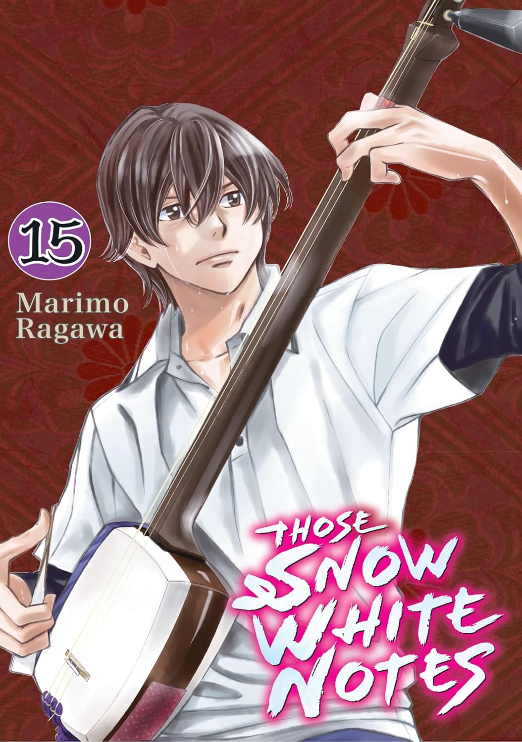 Those Snow White Notes Vol. 15 eBook : Ragawa, Marimo, Ragawa, Marimo ...
