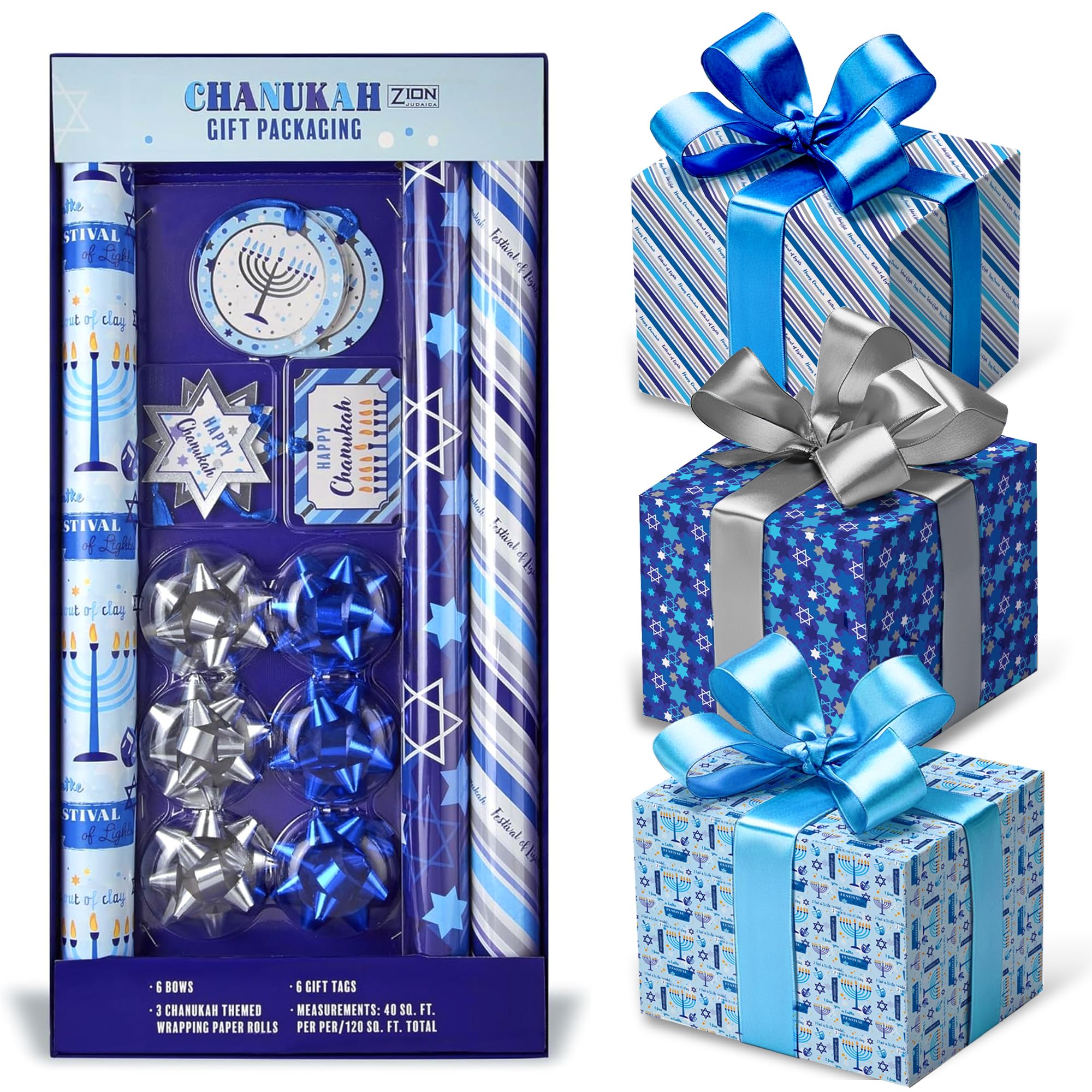 Amazon.com: Zion Judaica Hanukkah Gift Wrap Kit Chanukah Theme Gift ...