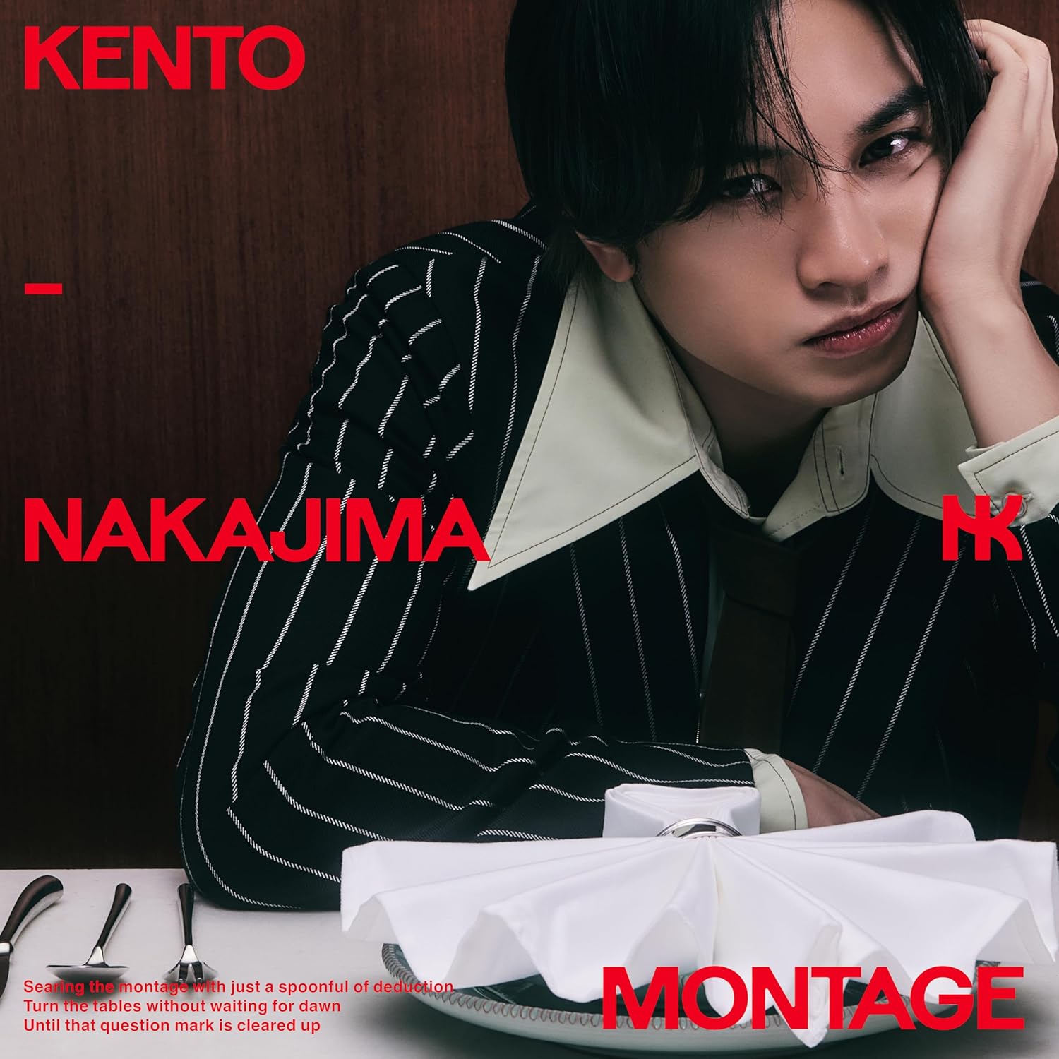 Amazon.co.jp: 【メーカー特典あり】MONTAGE (通常盤) (「MONTAGE」オリジナルフォトカード(通常盤絵柄)付): ミュージック
