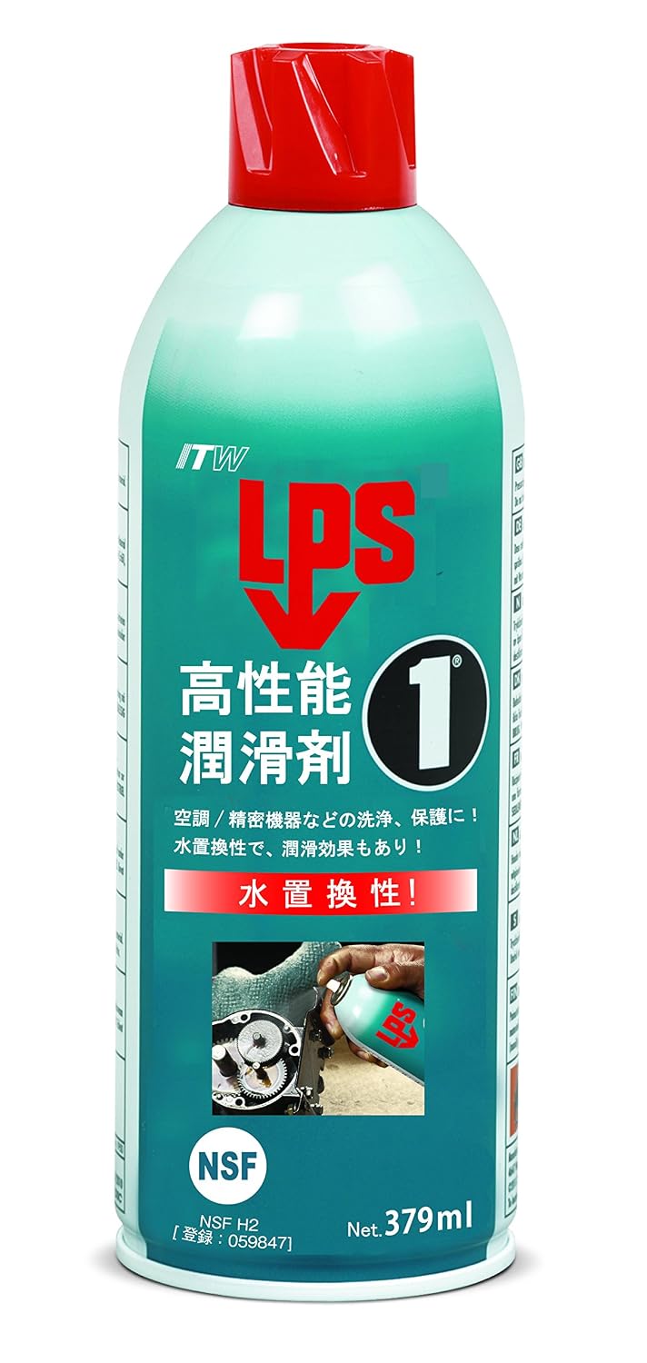 Lps No.1 Greaseless Lubricants Can 11 Oz : Amazon.in: Industrial ...