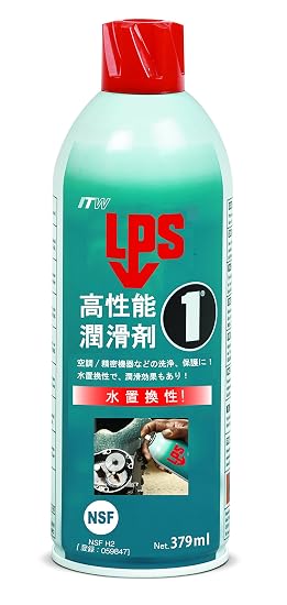 Lps No.1 Greaseless Lubricants Can 11 Oz : Amazon.in: Industrial ...