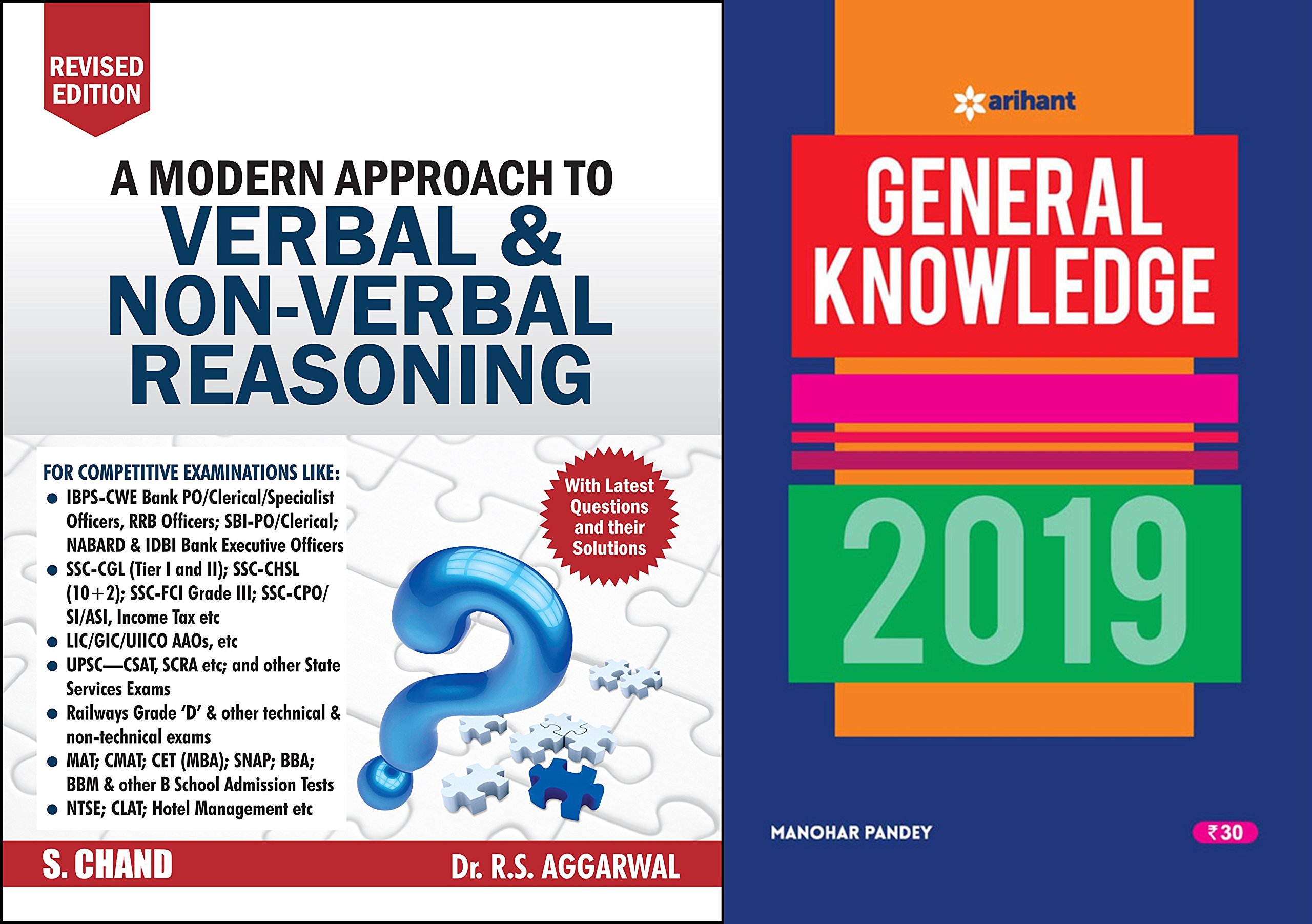 A Modern Approach to Verbal & Non-Verbal Reasoning (R.S. Aggarwal ...