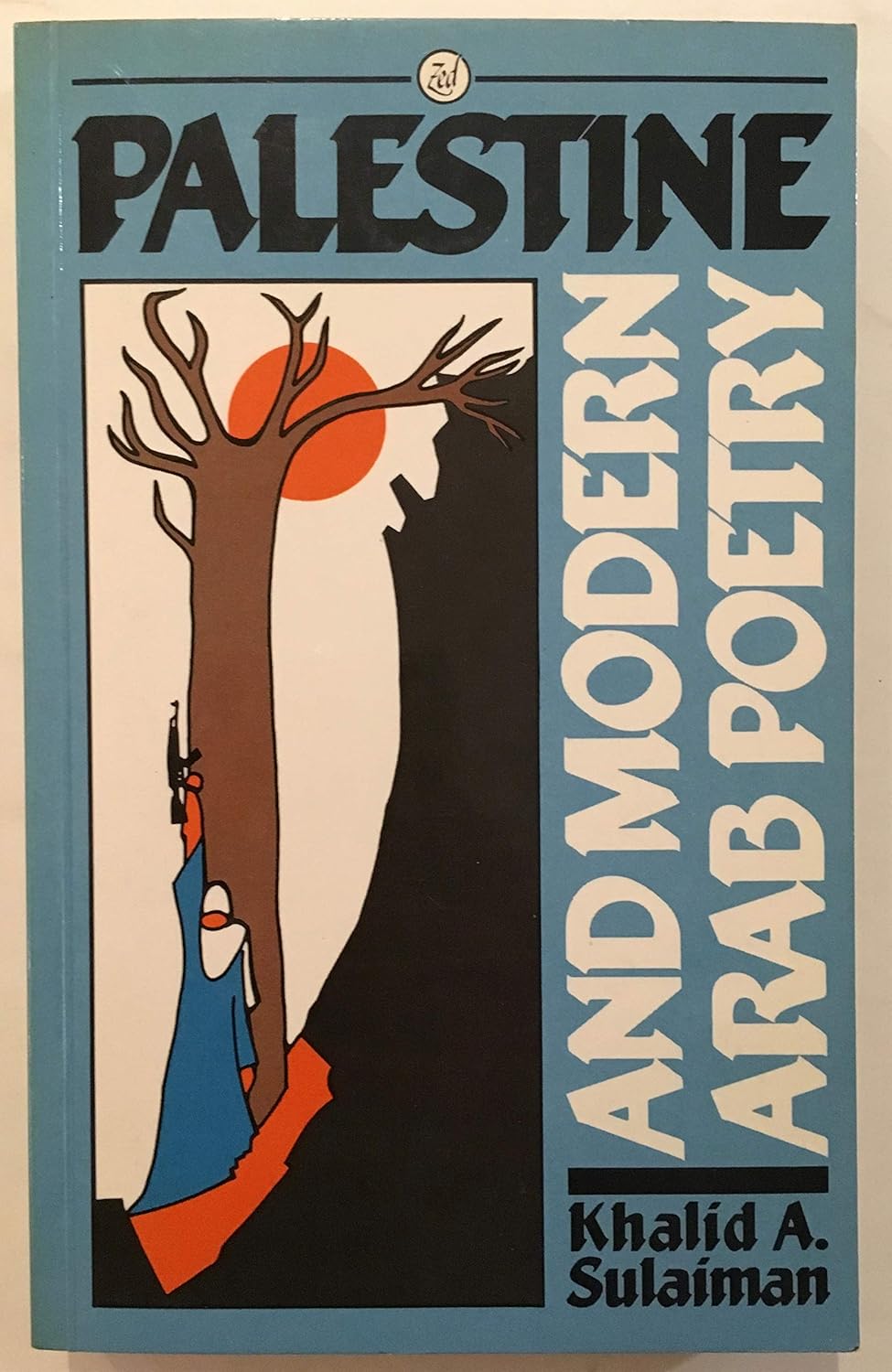 Buy Palestine and Modern Arab Poetry Book Online at Low Prices in India ...