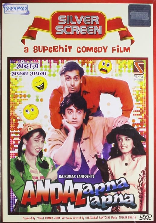 Andaz Apna Apna: Amazon.in: Aamir Khan, Salman Khan, Paresh Rawal ...