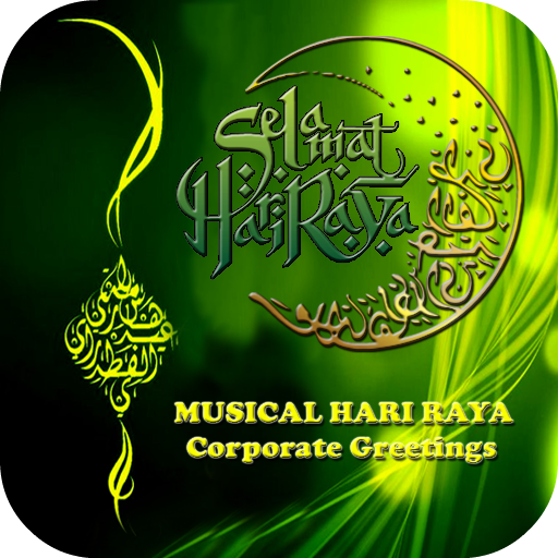 Aplicación Musical Hari Raya - Corporate Greetings en Amazon Appstore