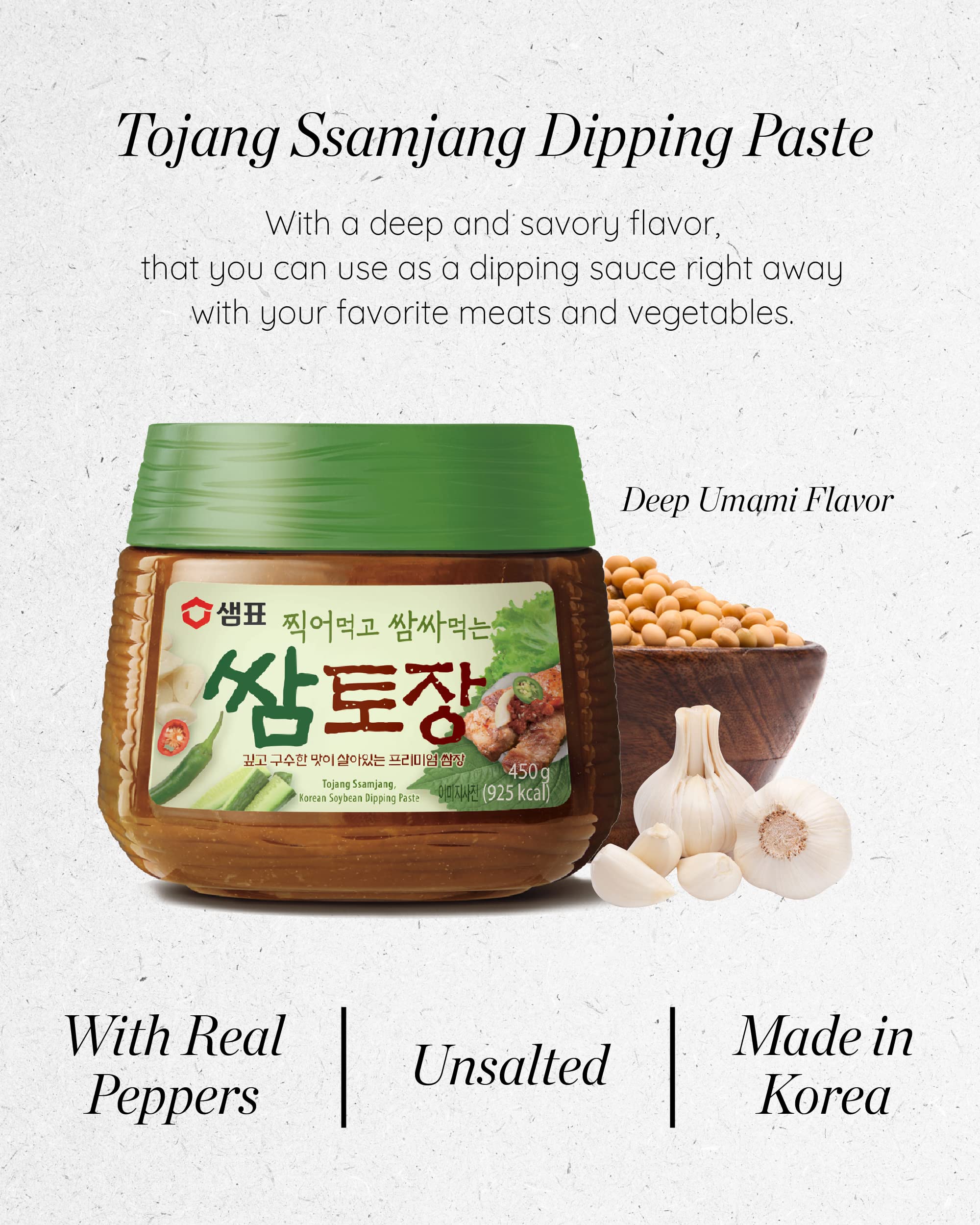Snapklik.com : SEMPIO Tojang, Premium Ssamjang Authentic Korean Dipping ...