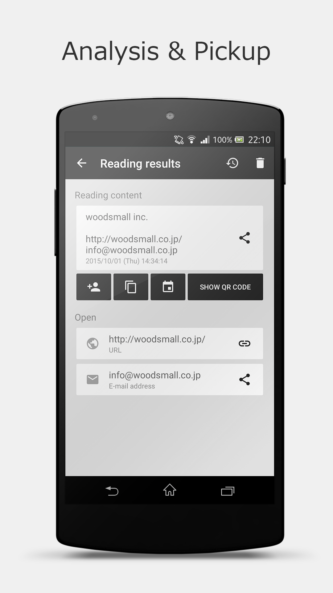Barcode & QR code Reader:Amazon.de:Appstore for Android