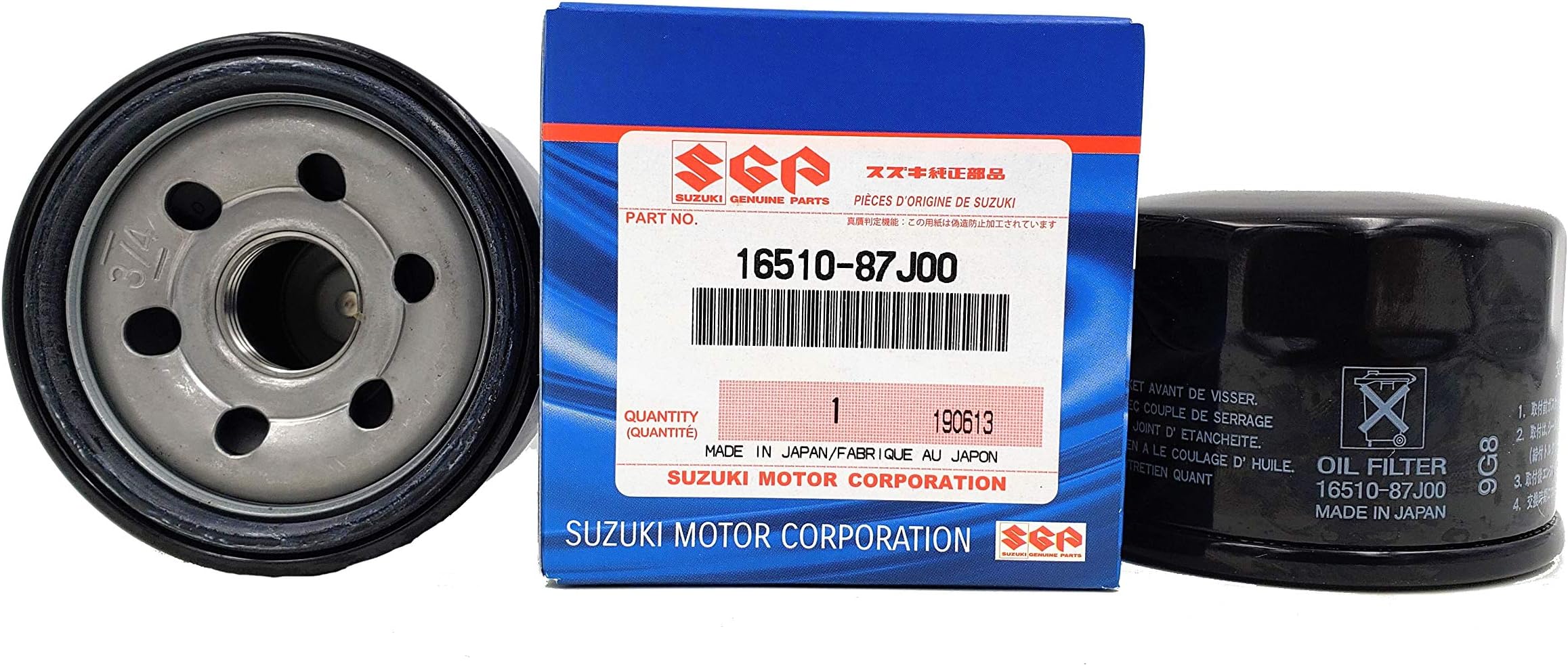 Amazon.com: Suzuki OEM Oil Filter Replacement 16510-87J00 For DF25/DF30 ...