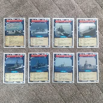 Amazon.co.jp: Maritime Self-Defense Force AR Card : Toys & Games