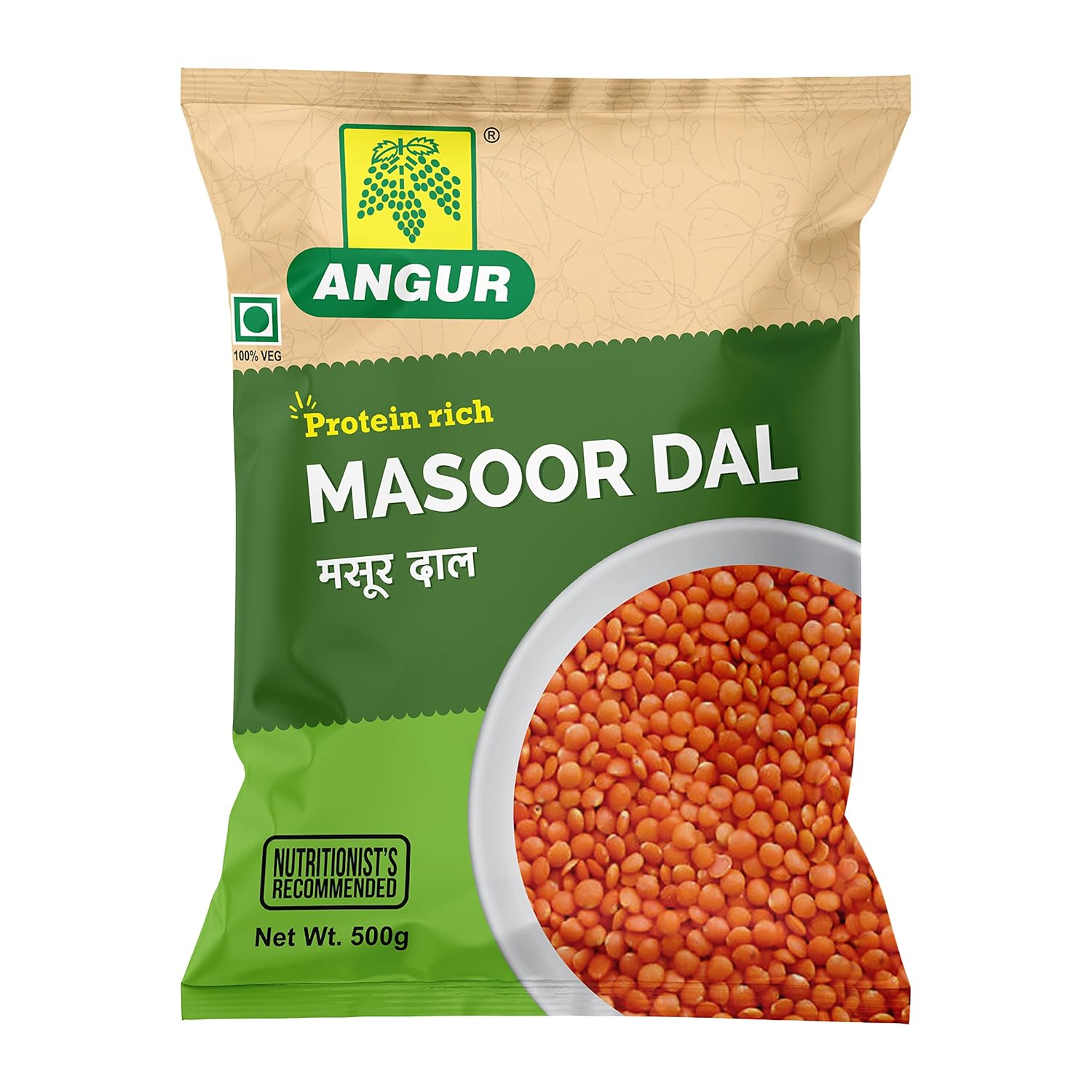 Angur Masoor Dal | Red Masoor Dal - 500g : Amazon.in: Grocery & Gourmet ...