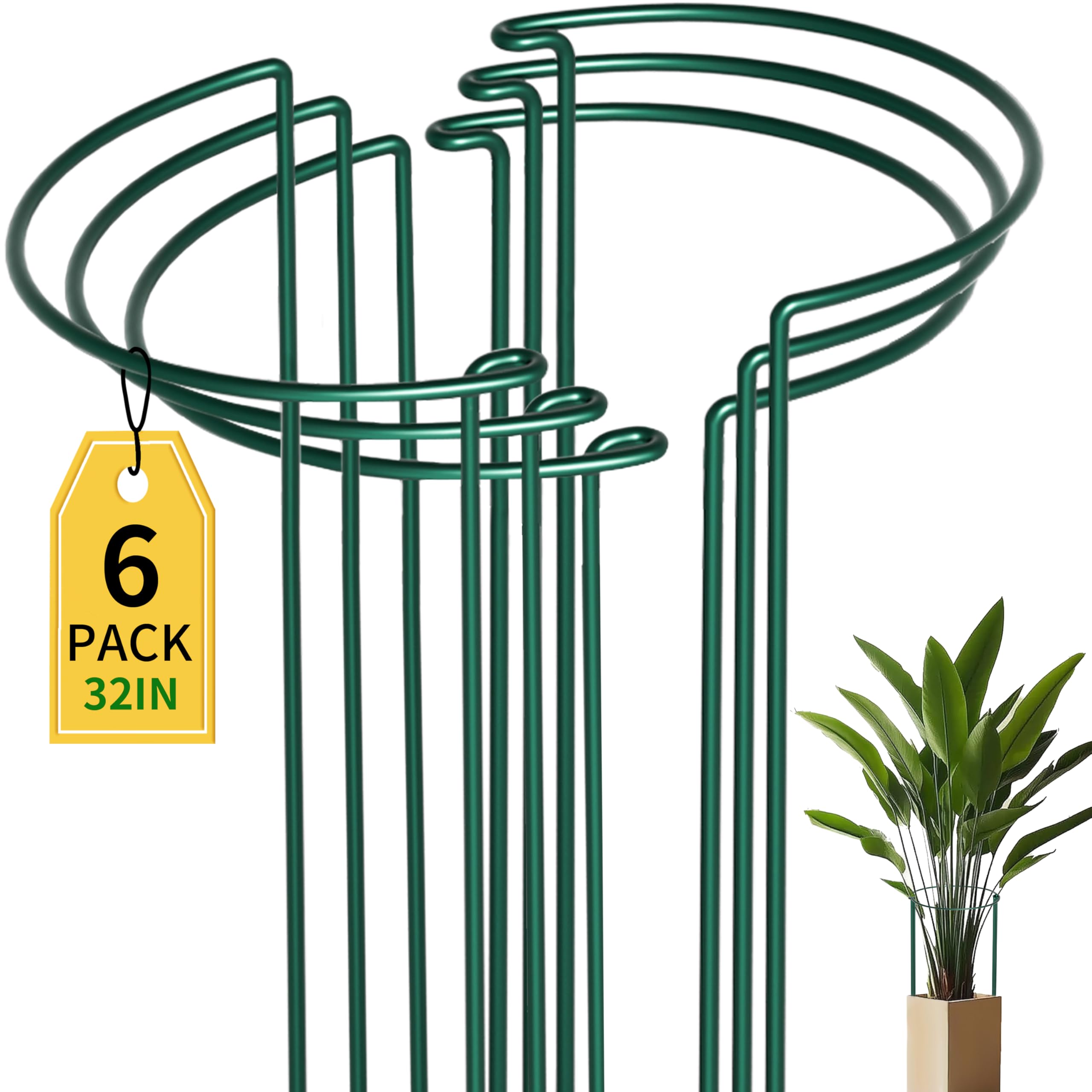 Snapklik.com : 14" Dx32 H Plant Supports Stakes For Large Heavy Plants ...