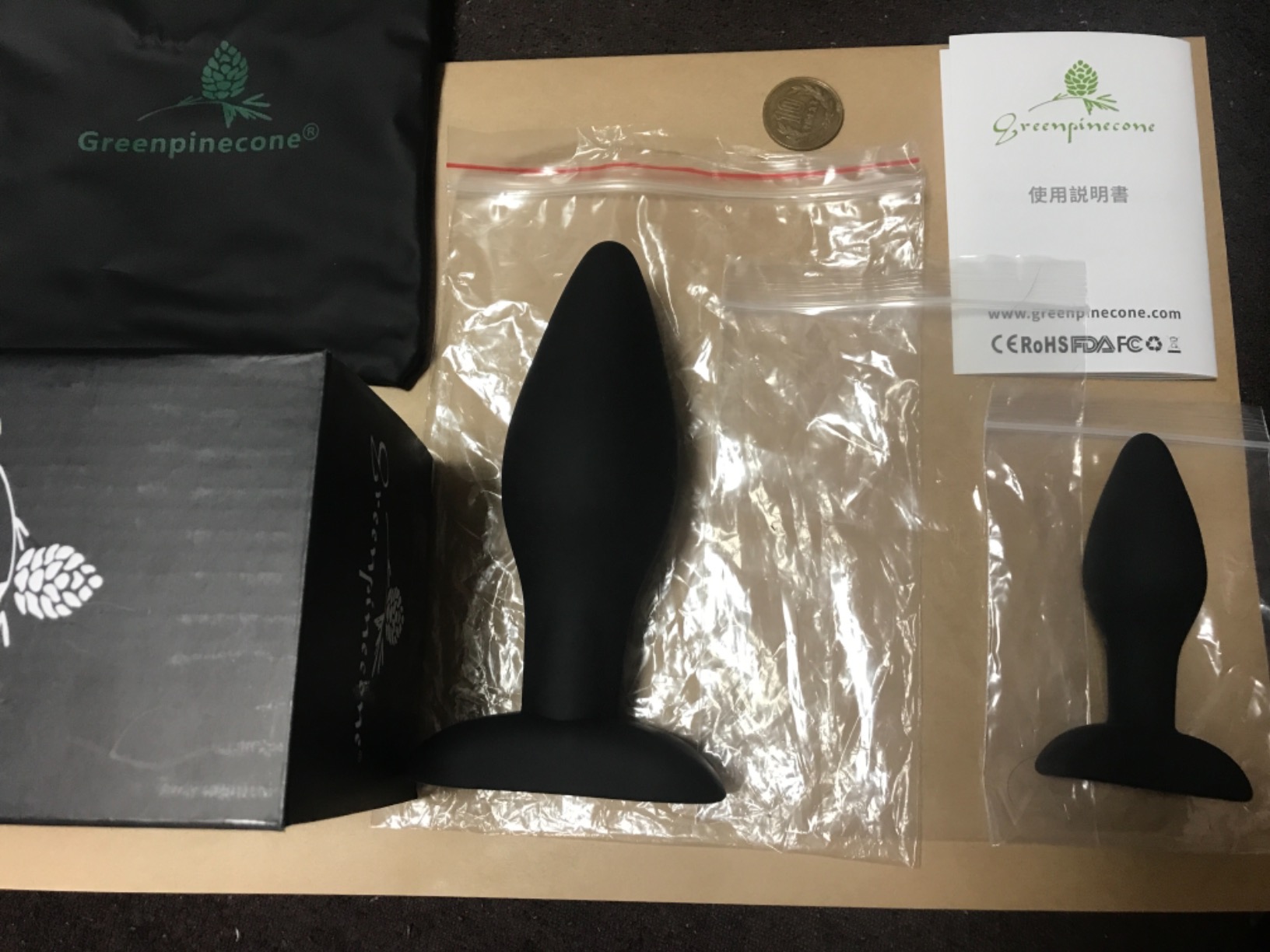 Amazon | Greenpinecone アナルプラグ アナル拡張開発 肛門や前立腺刺激 大人のおもちゃ シ リコーン製 男女兼用 3点セット | Greenpinecone | エネマグラ