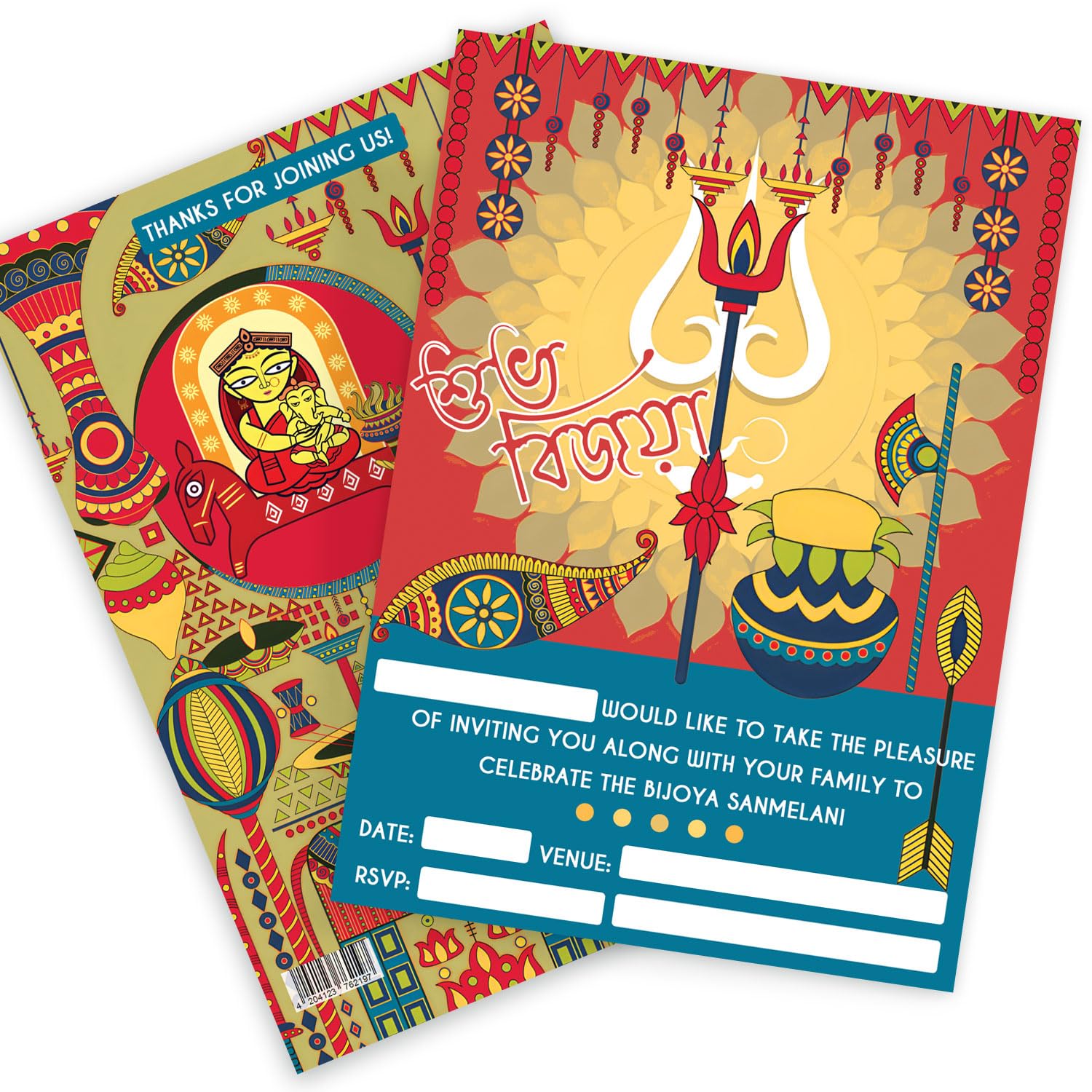 Creatie® Subho Bijoya Durga Puja Invitation Cards, 5Pcs, Fill-in ...
