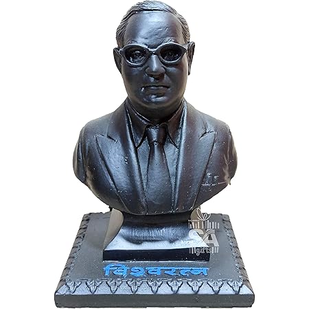 Buy S A GIFTS Resine Dr. Bheem Rao Ambedkar Statue Showpiece (Black, 11 ...