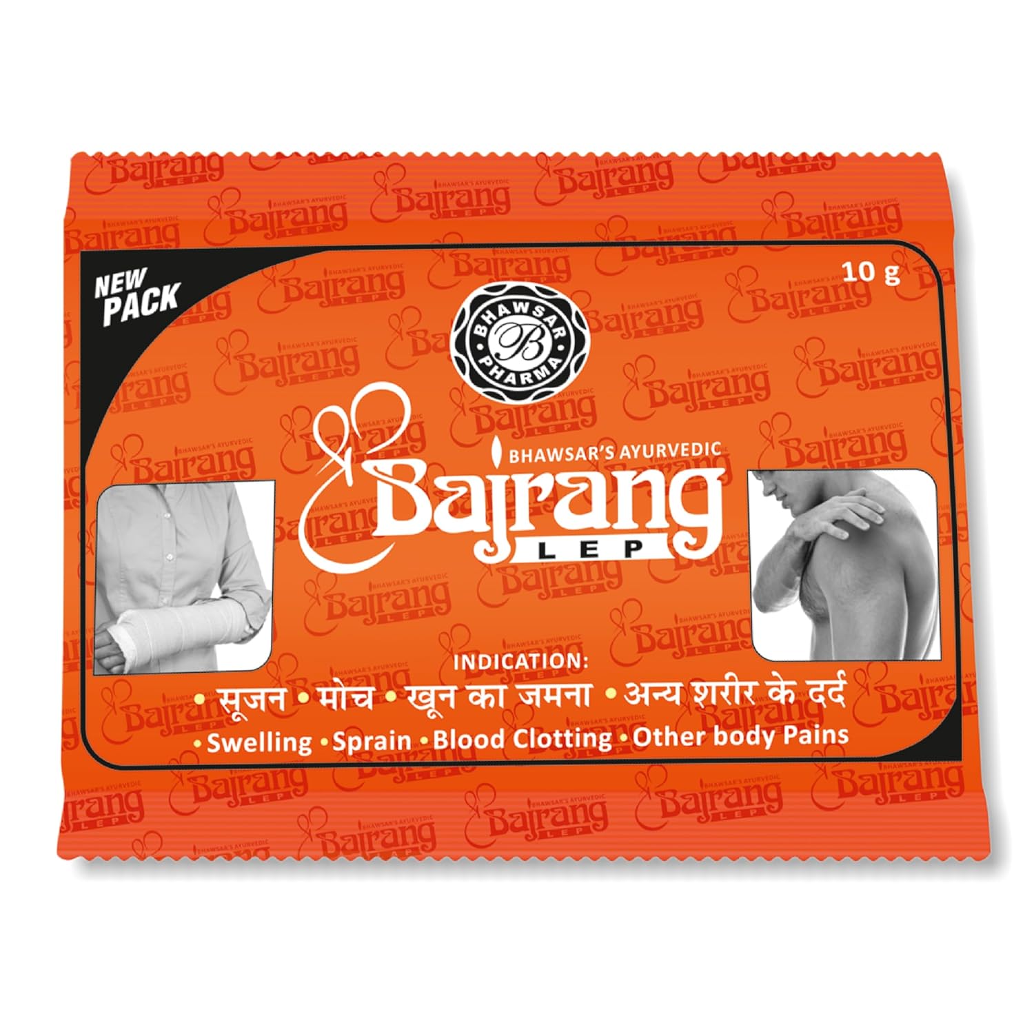 Shree Bajrang Lep by Bhawsar Pharma 10gm (Pack of 24) – Natural ...
