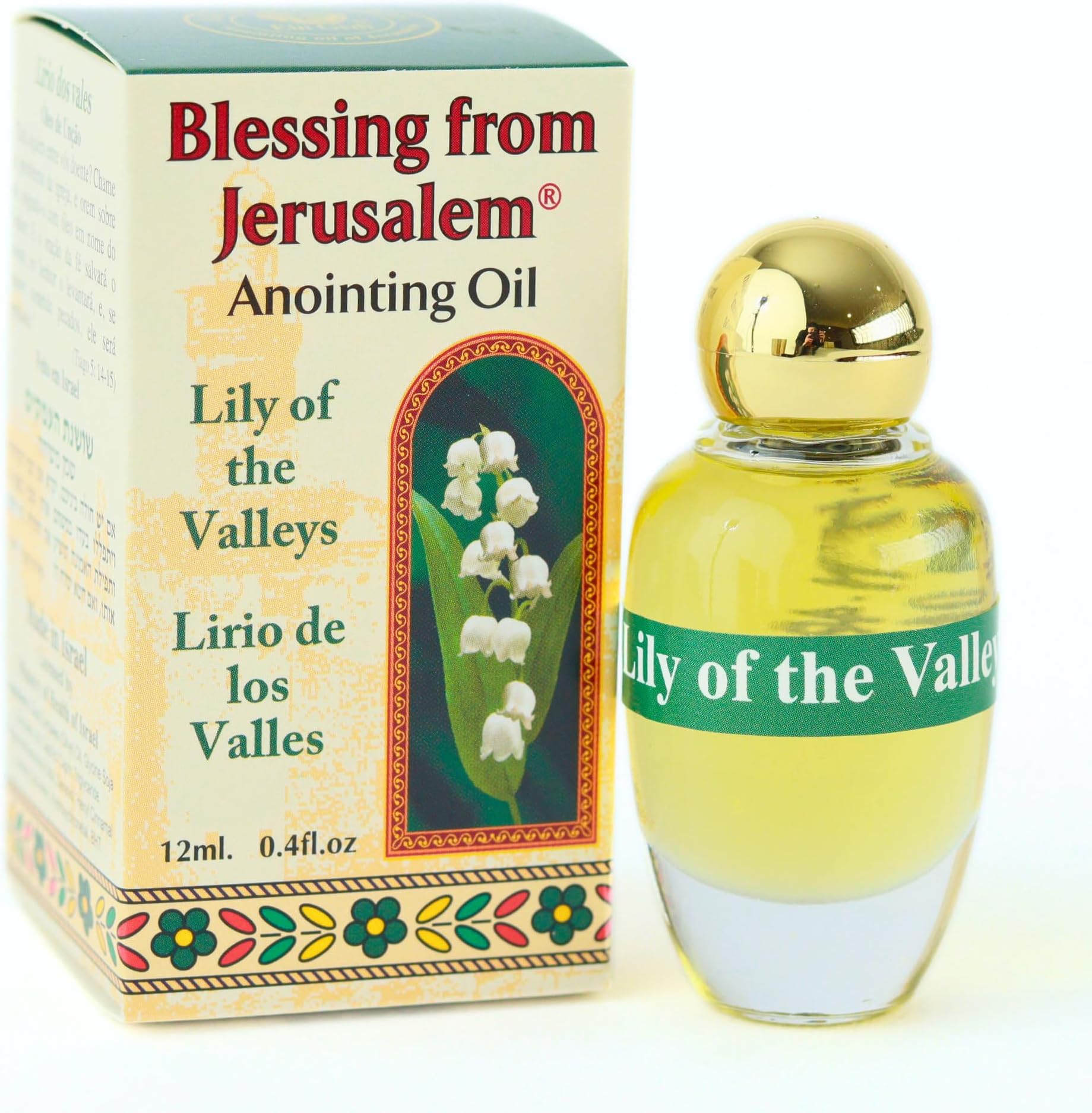 Amazon.com: Anointing Oil with Biblical Spices from Jerusalem, Lily of ...