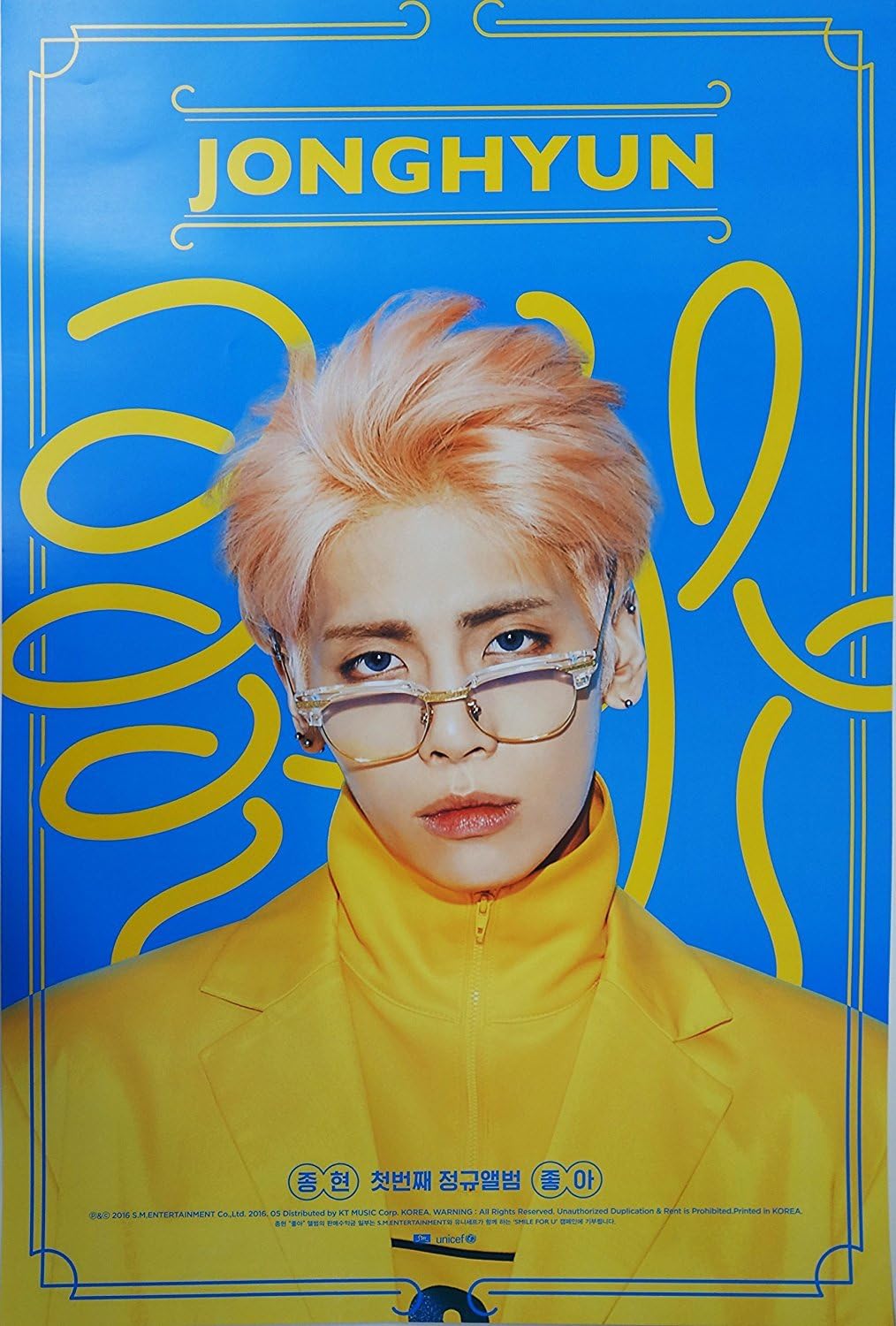 Amazon.com: Starshop Kpop Boys Group Official Poster in Tube case ...