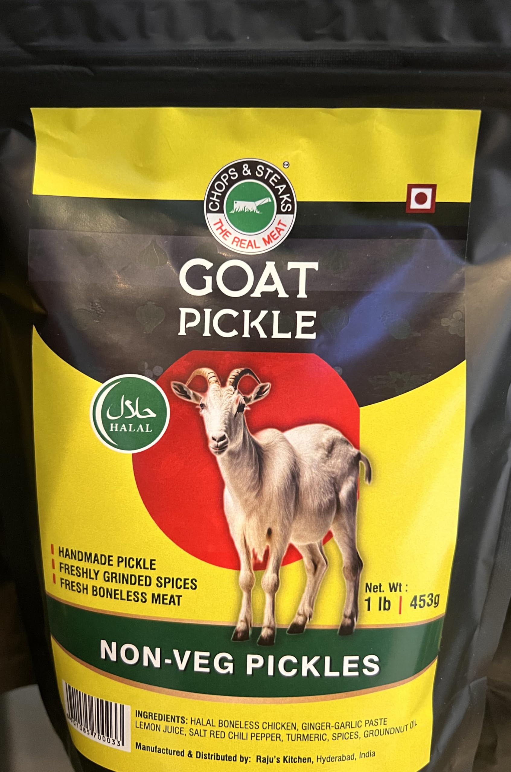 Amazon.com : Goat Pickle - Handmade with Halal Boneless Goat Meat, 16 ...
