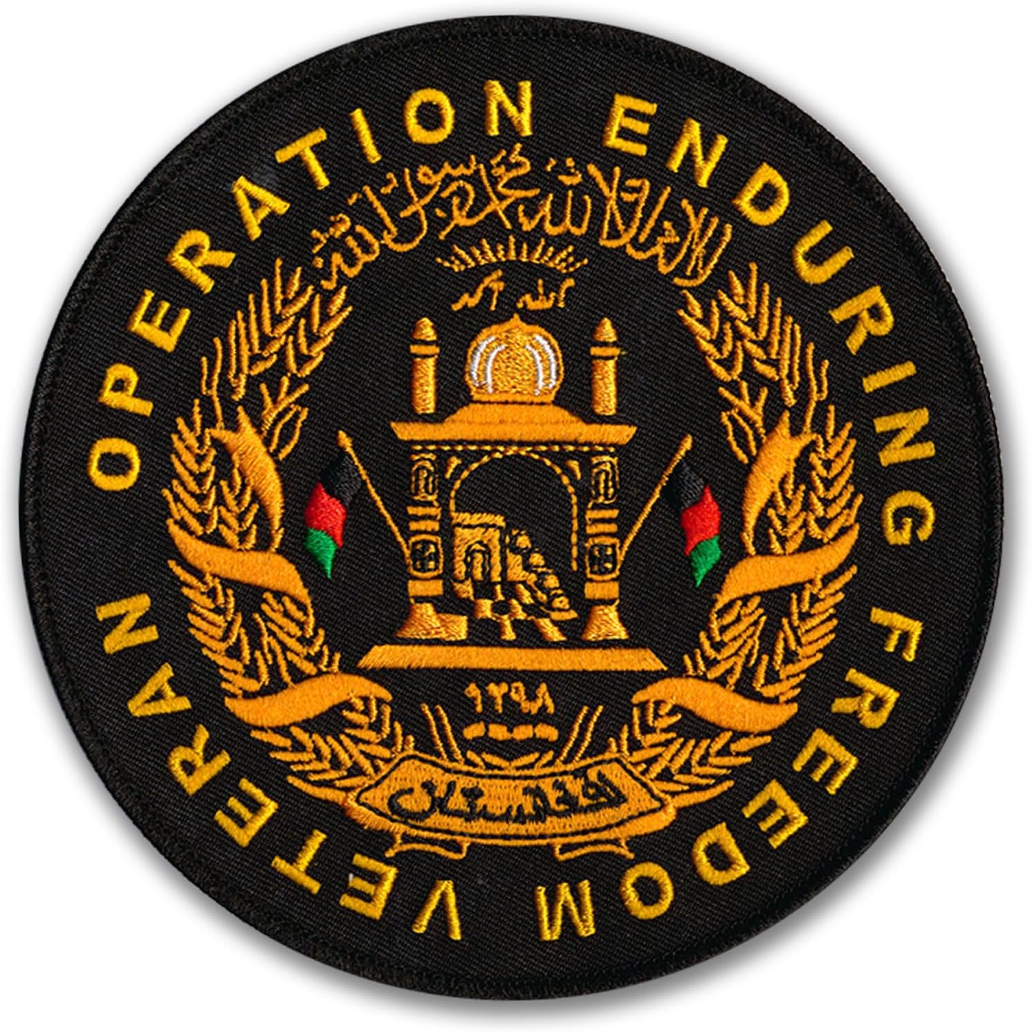 Amazon.com: OIF Operation Iraqi Freedom Multi-National Force 2005-06 ...