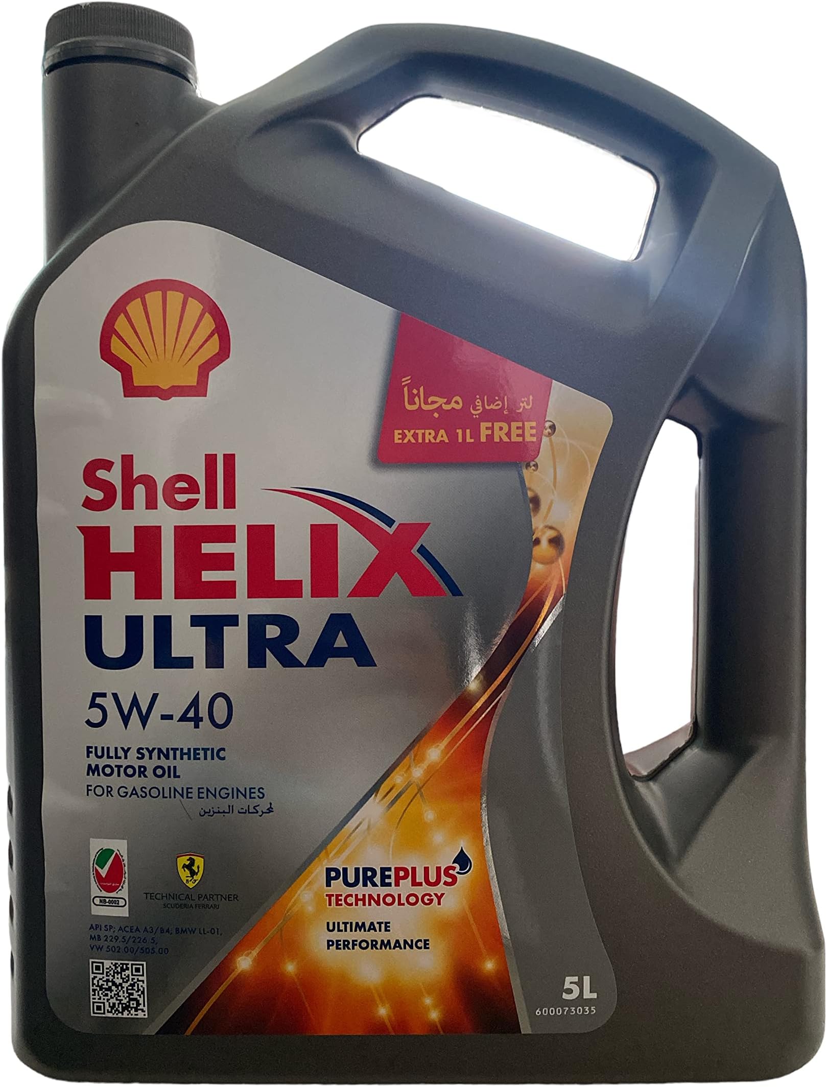 Shell Helix Ultra 5W-40 (5 litres) (2): Buy Online at Best Price in UAE ...
