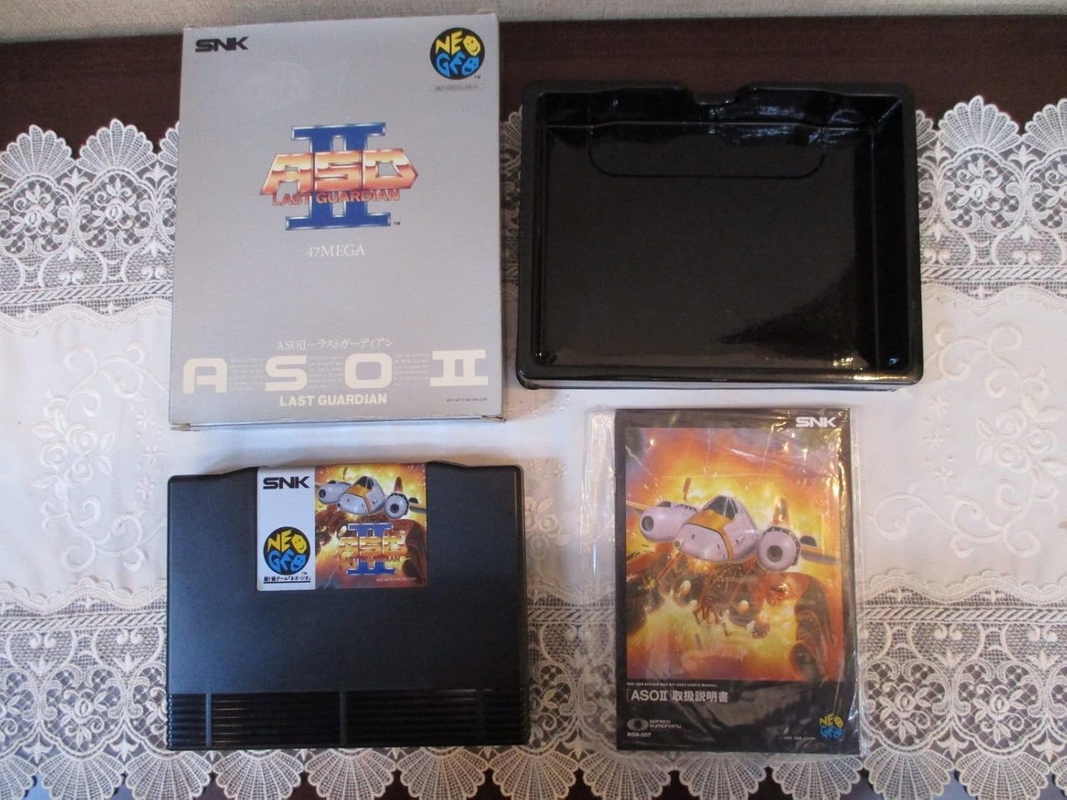 ASO II Last guardian Carton box - NeoGeo AES - JAP : Amazon.fr: Jeux vidéo