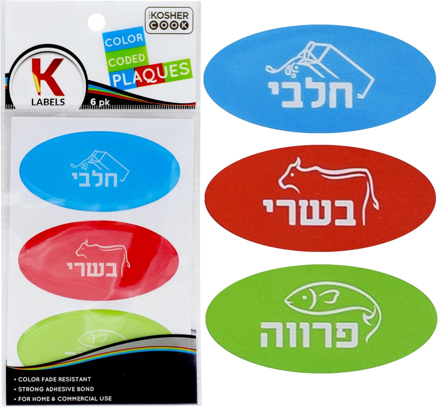 Amazon.com - The Kosher Cook Assorted Hebrew Kosher Plaques - 6 Pack ...