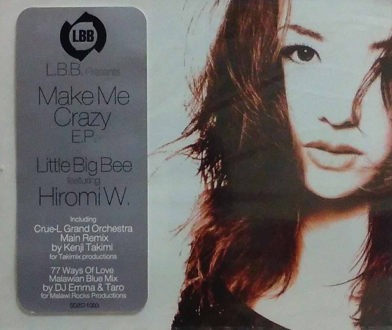 Make Me Crazy E: Amazon.ca: Music