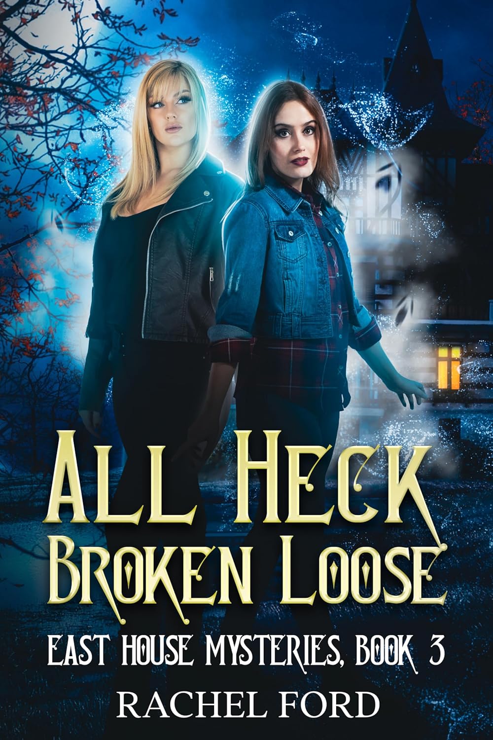 Amazon.com: All Heck Broken Loose (East House Mysteries Book 3) eBook ...