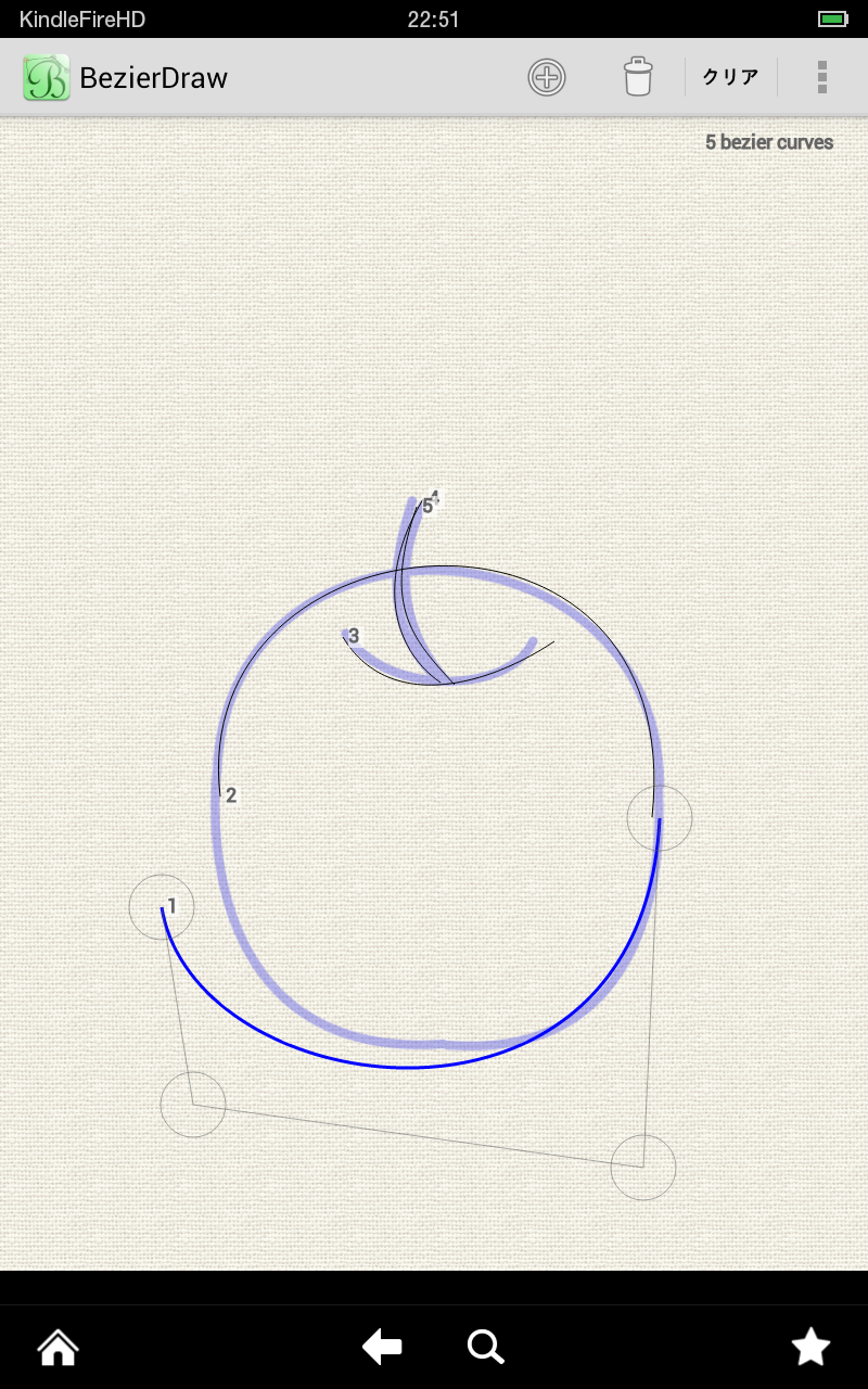 ベジェでお絵描き -BezierDraw-:Amazon.co.jp:Appstore for Android