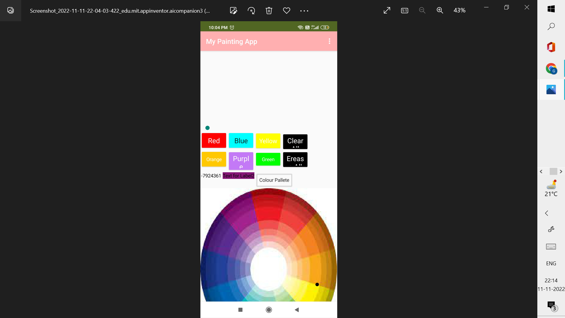 Painting App - App on Amazon Appstore