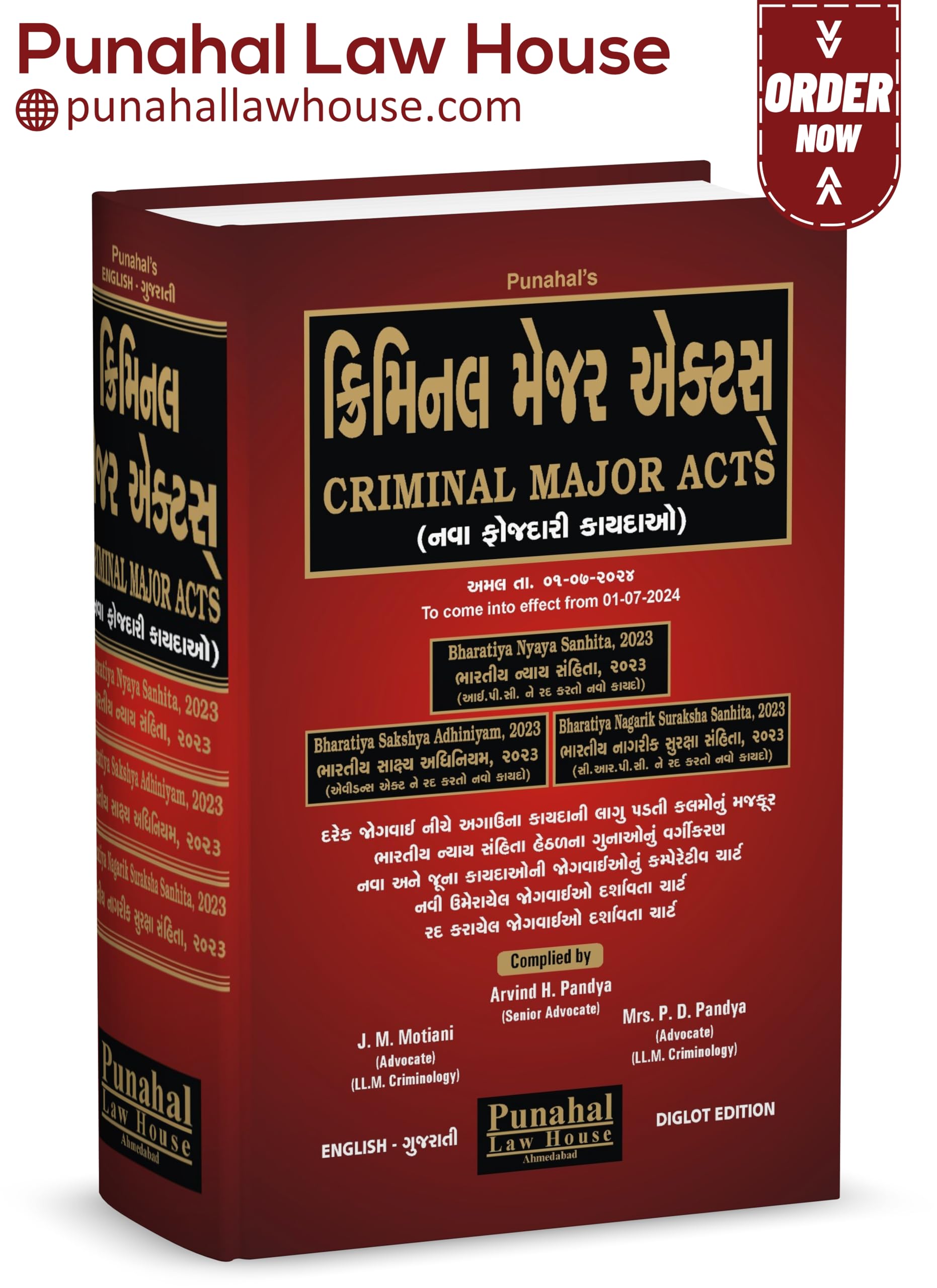 Buy New Criminal Major Acts ( New Criminal Laws) 3 in 1 {BNS, BNSS, BSA ...