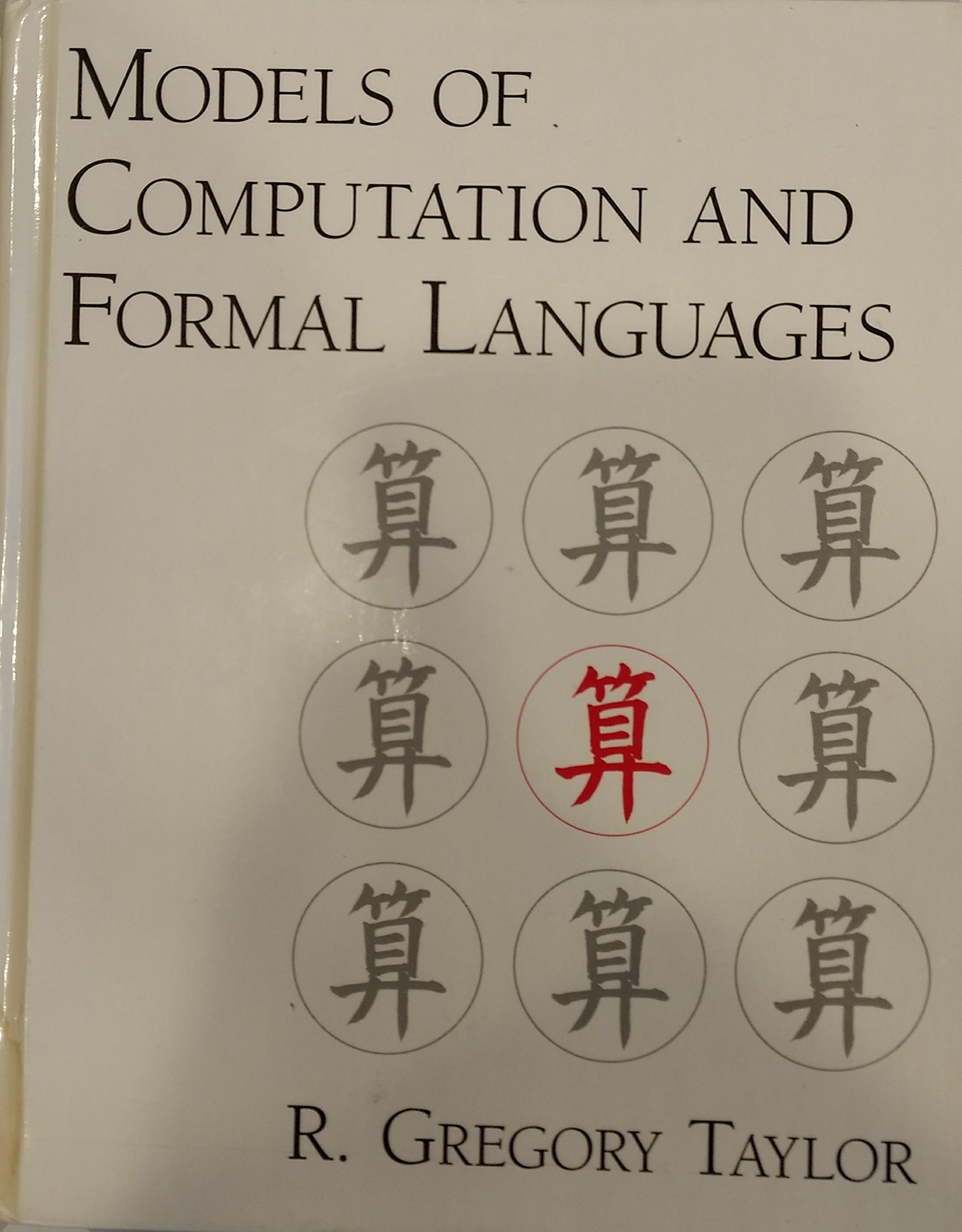 Amazon.com: Models of Computation and Formal Languages: 9780195109832 ...