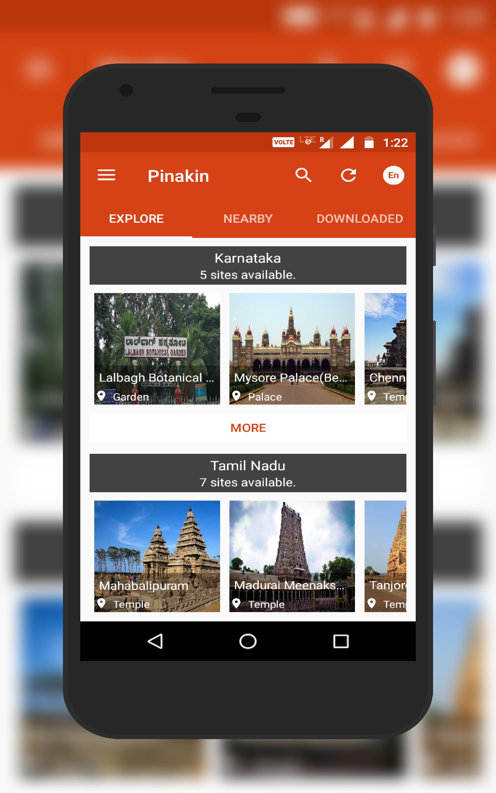 pinakin - App on Amazon Appstore