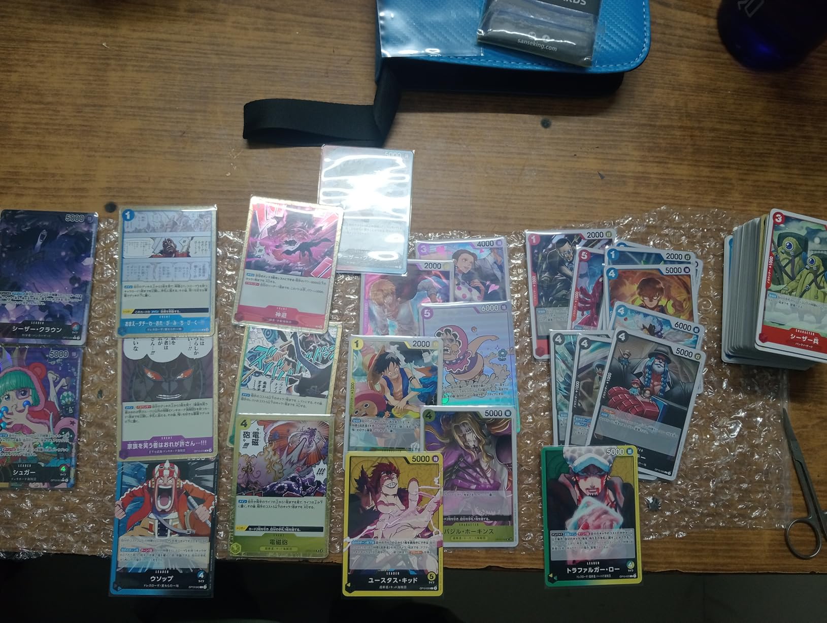 BANDAI OP-10 One Piece Card Game, Royal Bloodline, Box, Contains 24 ...