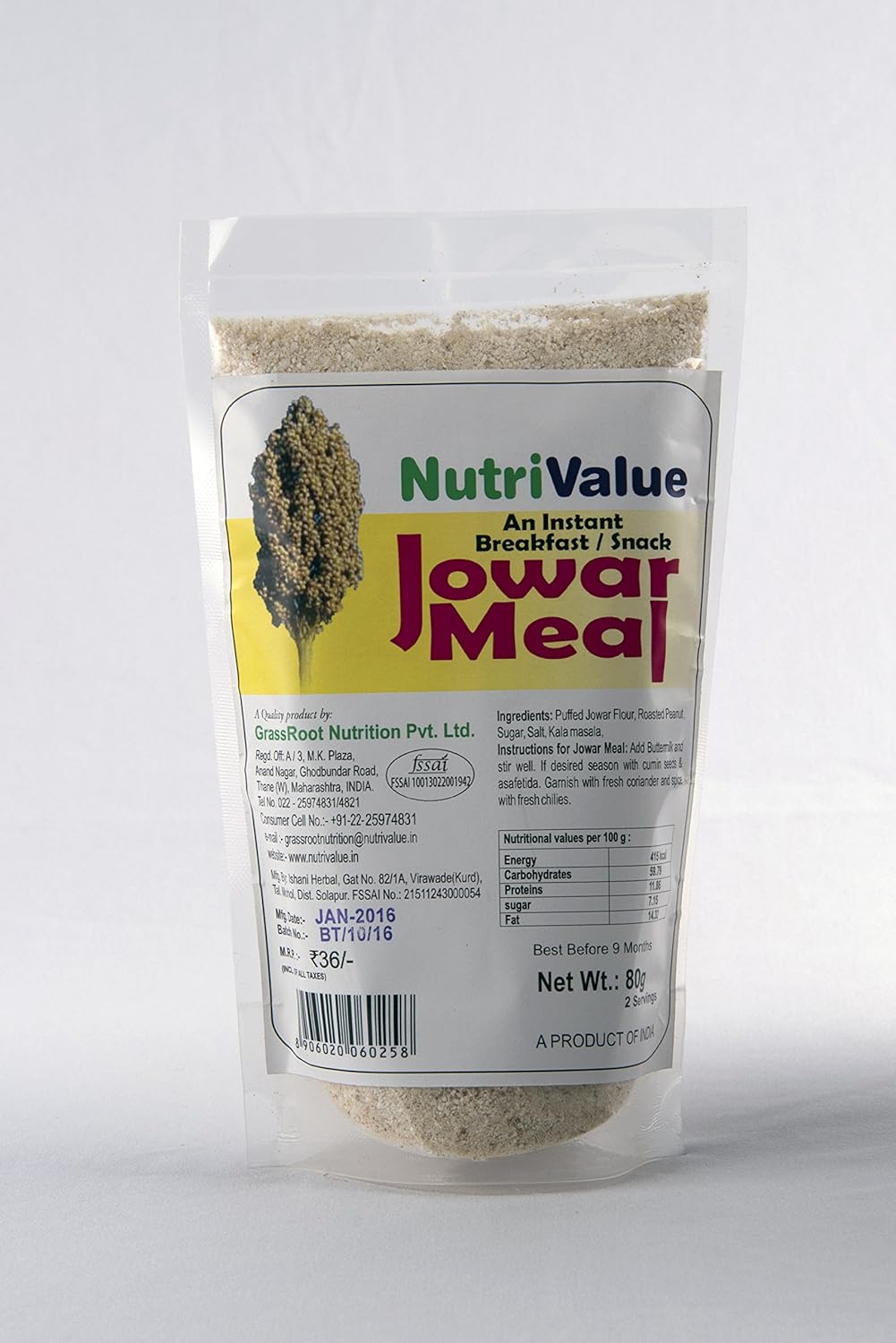 Nutrivalue Jowar Meal- an Instant Breakfast / Snacks (Gluten-Free) 80 ...
