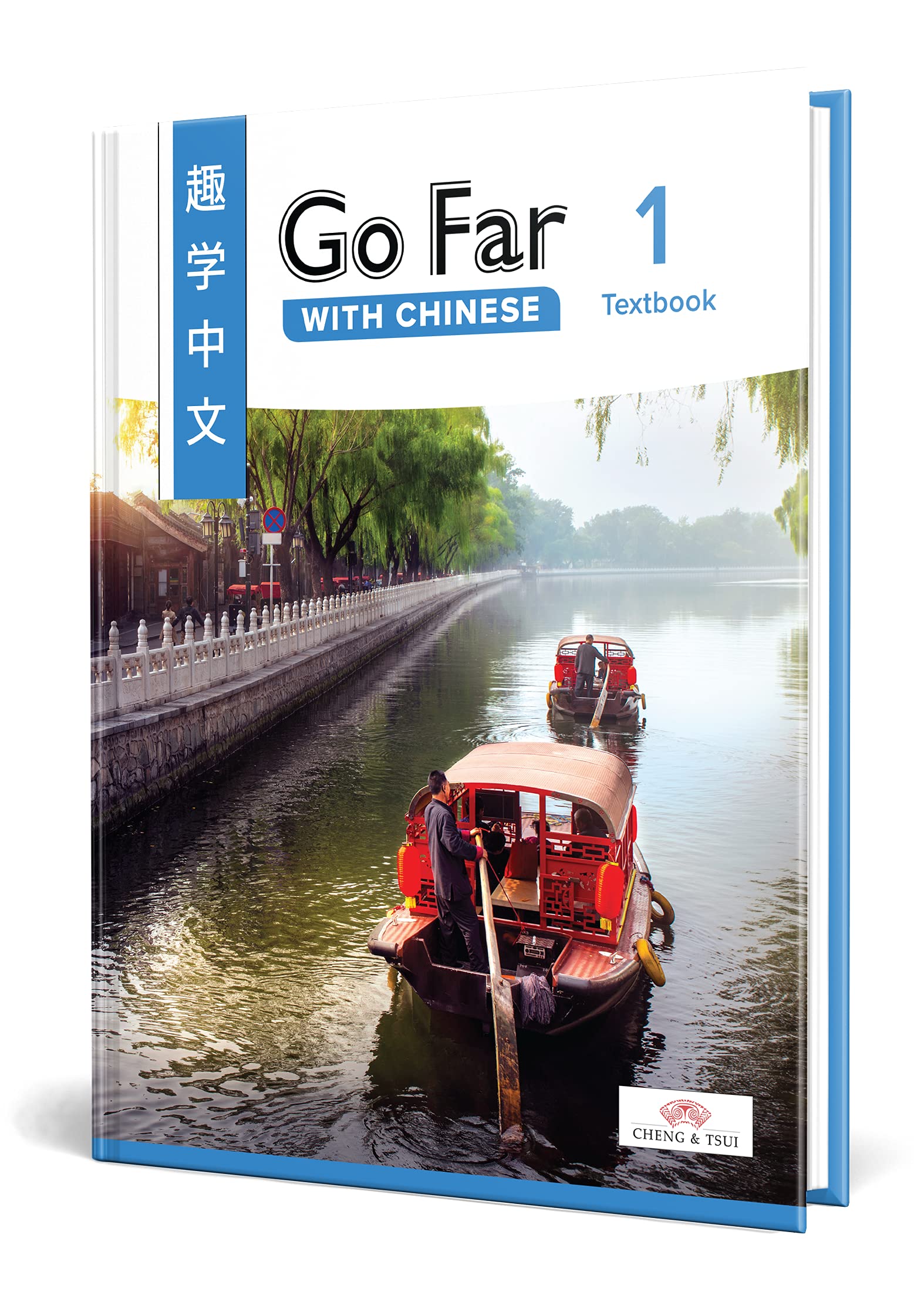 Go Far with Chinese Level 1 Textbook (English and Chinese Edition ...