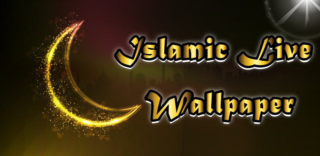 Islamic Live Wallpapers - App on Amazon Appstore