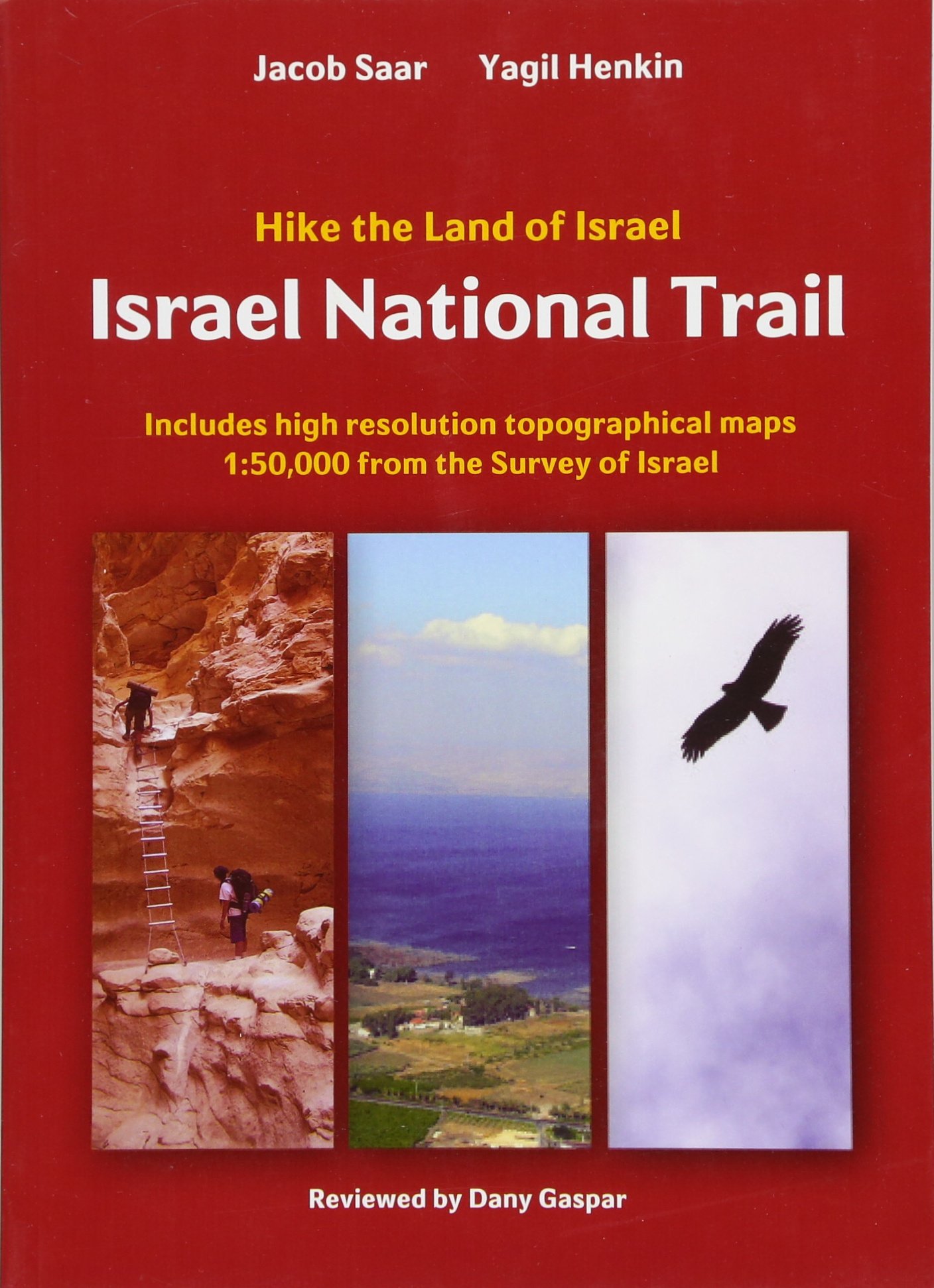 Buy Israel National Trail: The Jeusalem Trail, Recommended Alternate ...