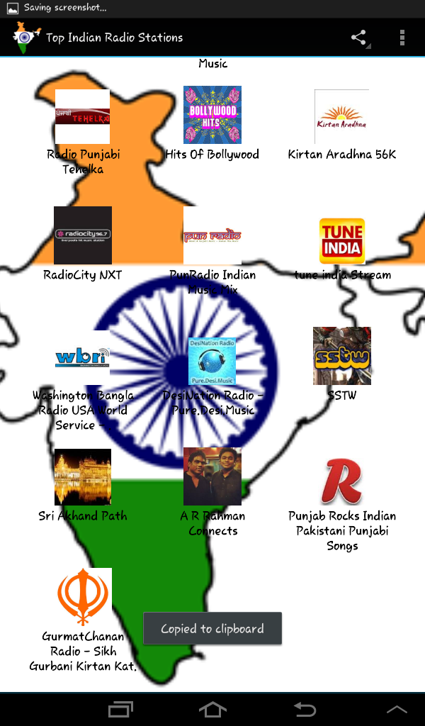 Top Indian Radio Stations - App on the Amazon Appstore