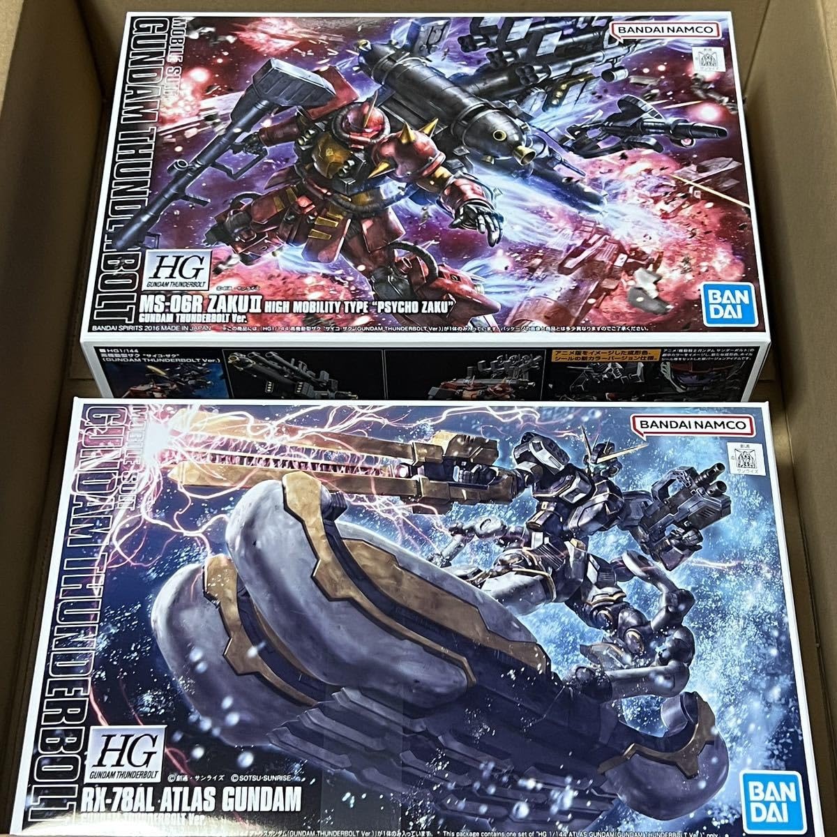 Amazon.co.jp: 機動戦士 サンダーボルト HGTB サイコザク アトラス PG MG RG HGUC Ver.ka プレミアム プレバン : 産業・研究開発用品