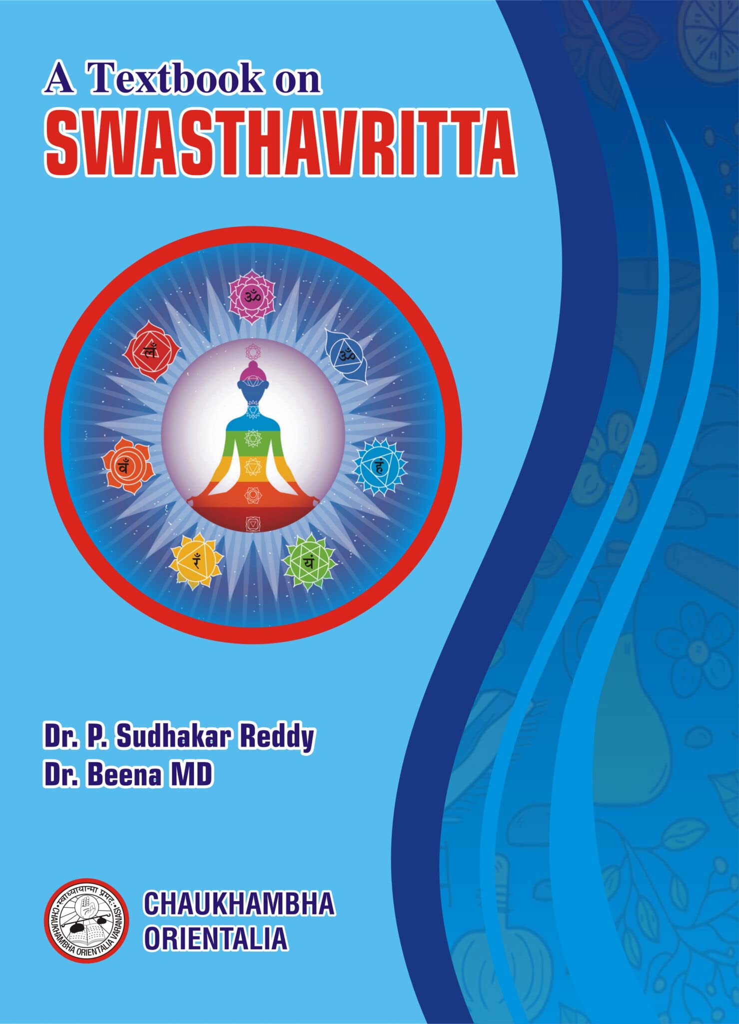 Buy A Textbook of Swasthavritta Book Online at Low Prices in India | A ...