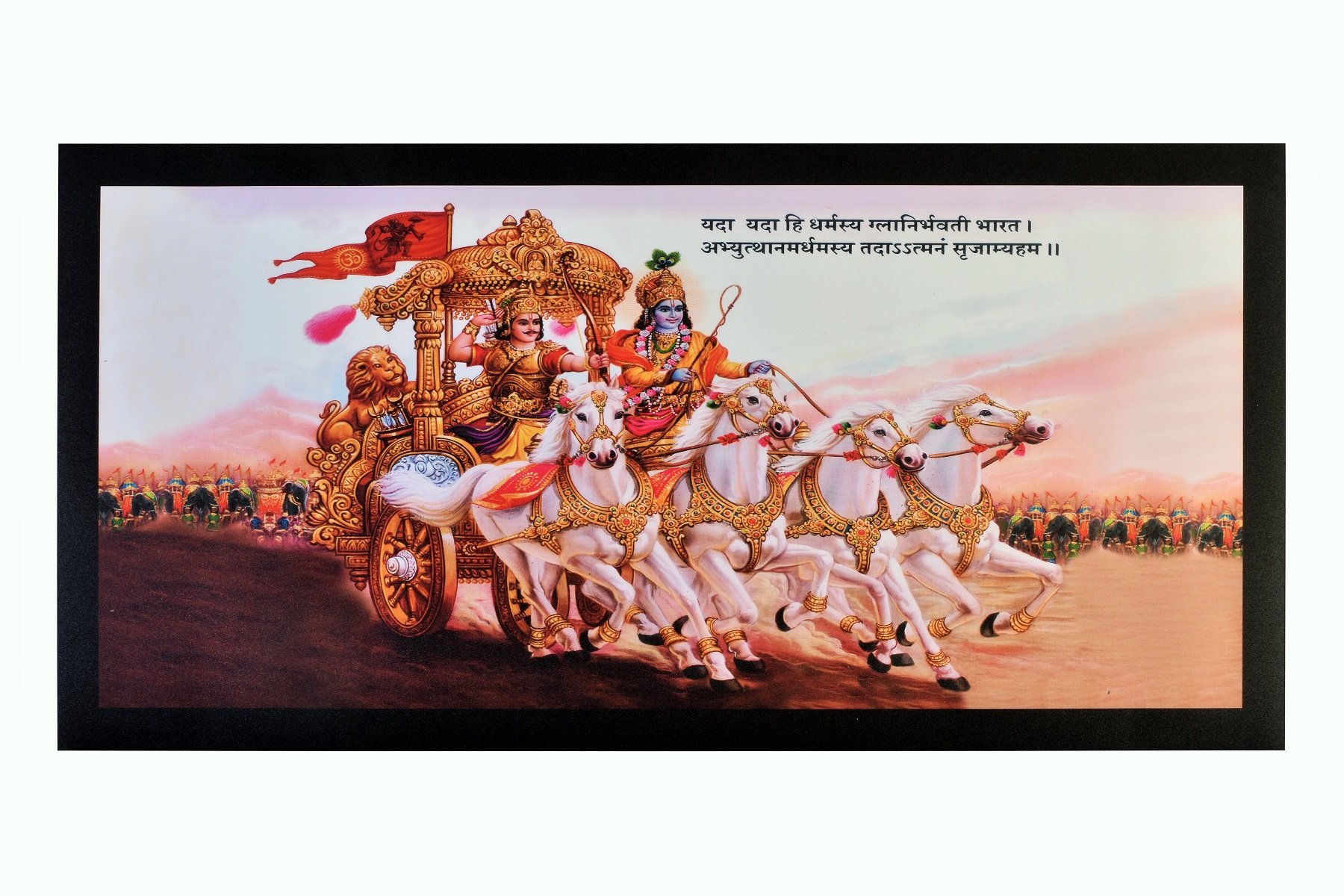 Shree Krishna Arjun On Rath Sparkle Print Unframed Wall Sticker Poster ...